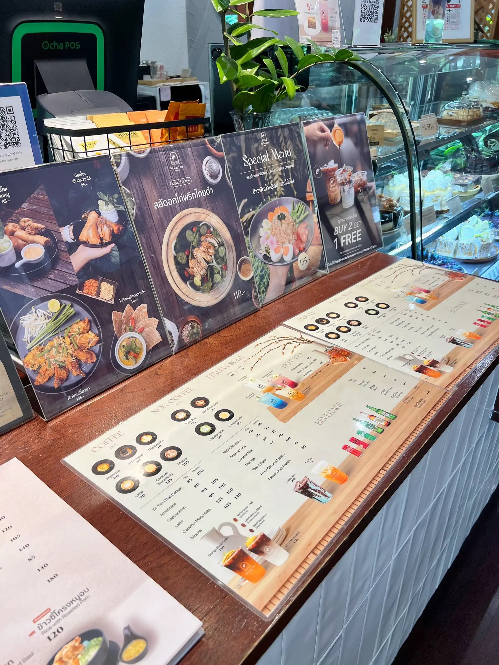 All Day Fine x Good Cafe ⭐️ | แกลเลอรีที่โพสต์โดย Auy_Hewthangwan | Lemon8