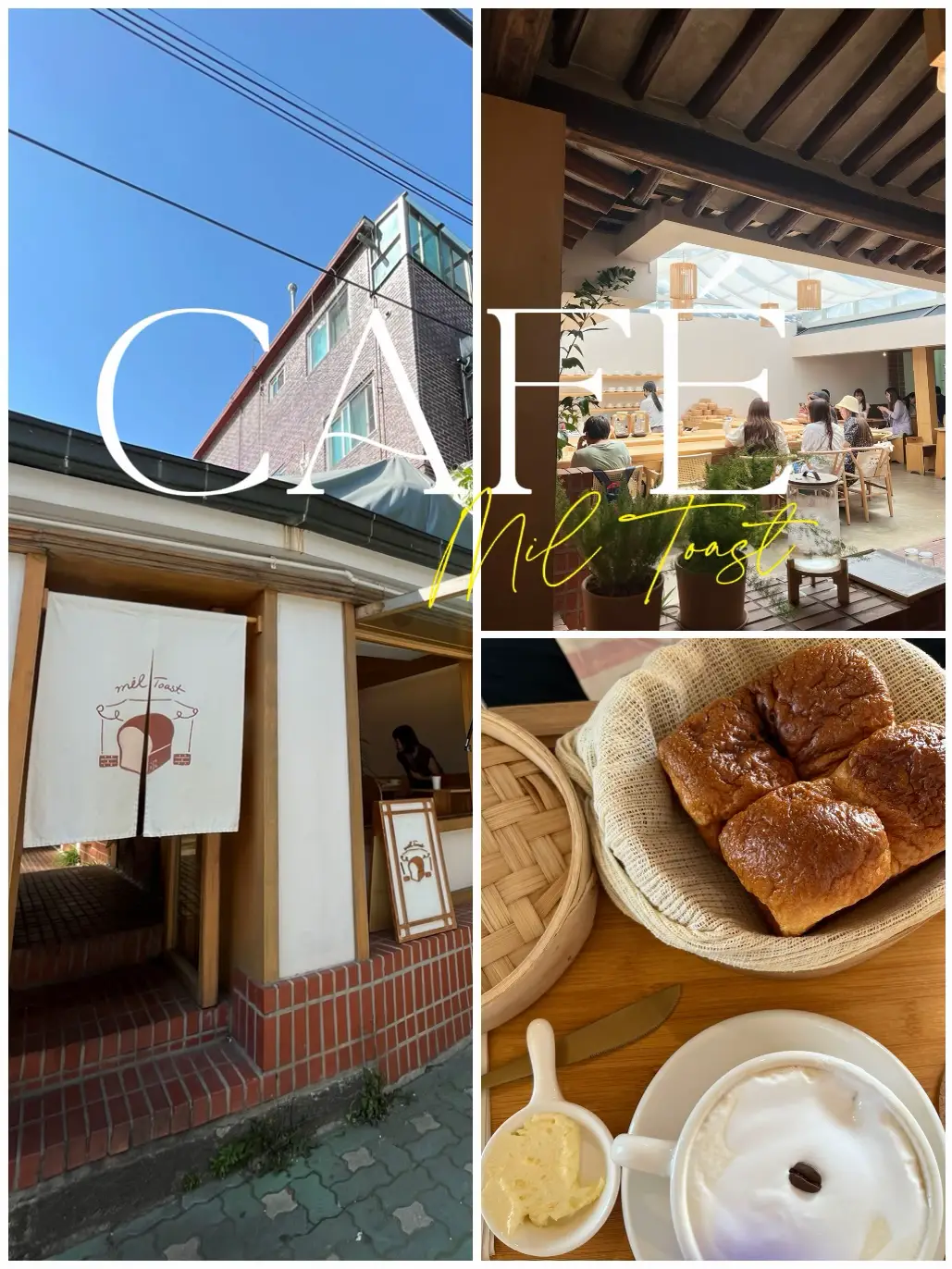 Cafe-hopping in my fave neighbourhood in Seoul ☕️🍞 | Gallery posted by ...