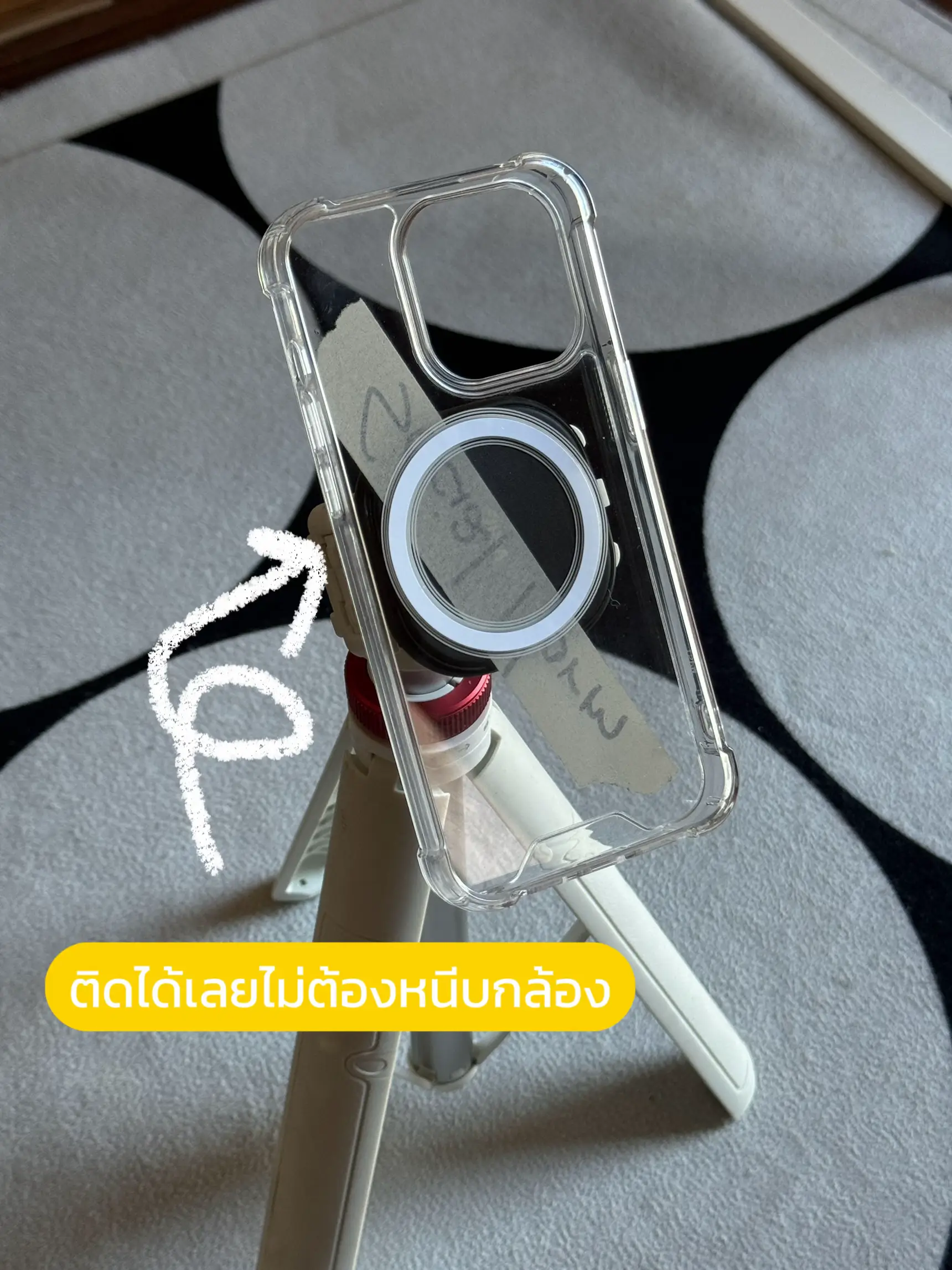 ตัวยึด iPhone MagSafe | แกลเลอรีที่โพสต์โดย PowerOfMover | Lemon8