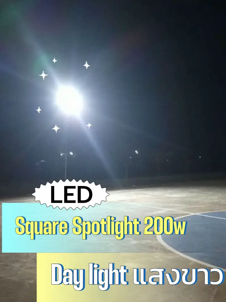Square Spotlight 200w Day light แสงขาว #spotlight | วิดีโอที่เผยแพร่โดย ...