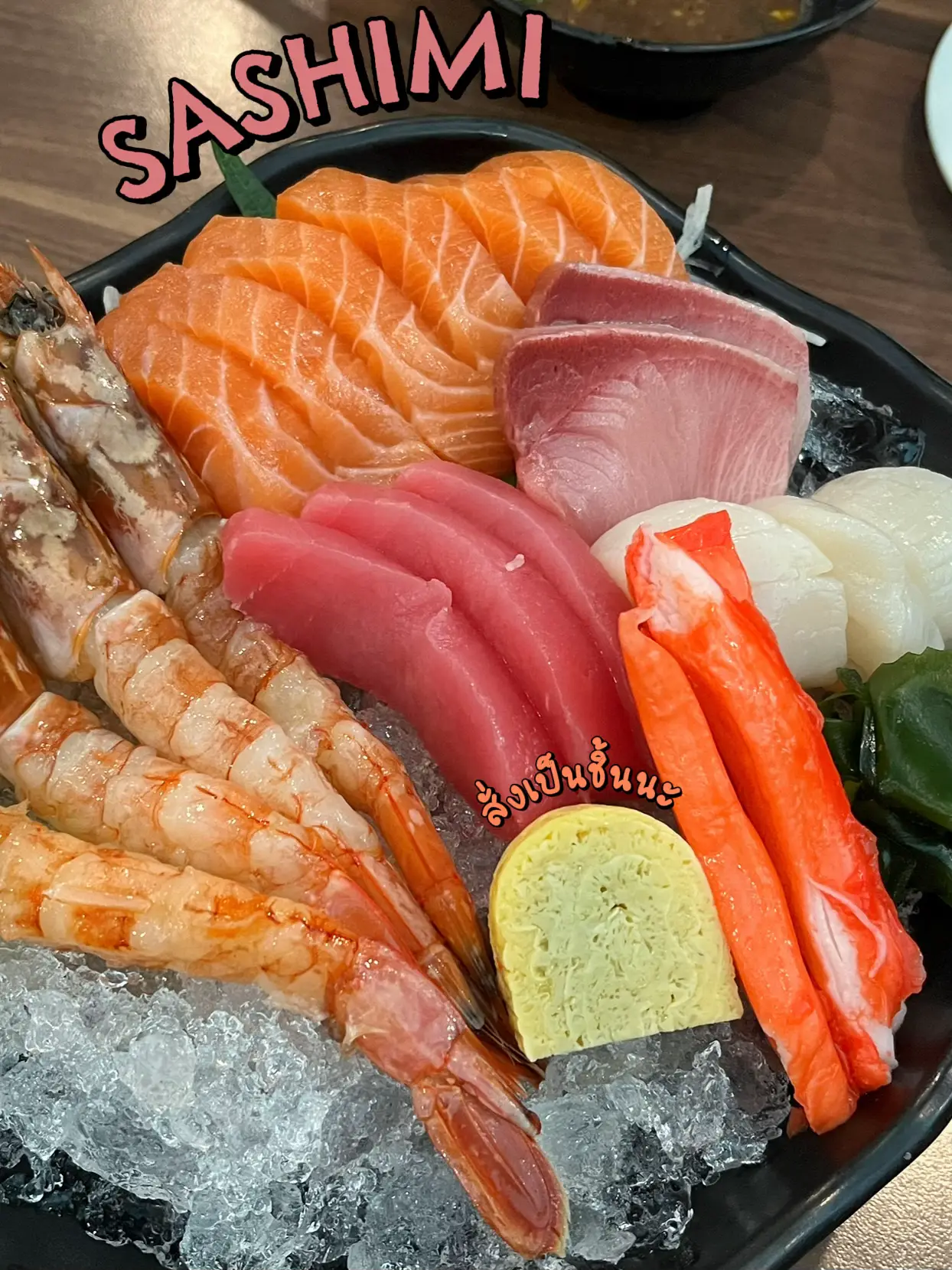 HISO SUSHI คุ้มจริงมั๊ย ? | แกลเลอรีที่โพสต์โดย 𝙜𝙤𝙗𝙜𝙖𝙗 | Lemon8