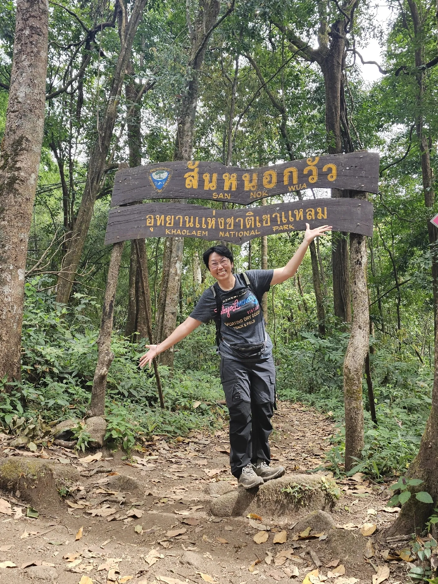 พิชิตภูในปี 2023 | แกลเลอรีที่โพสต์โดย Nuch S. Wang | Lemon8