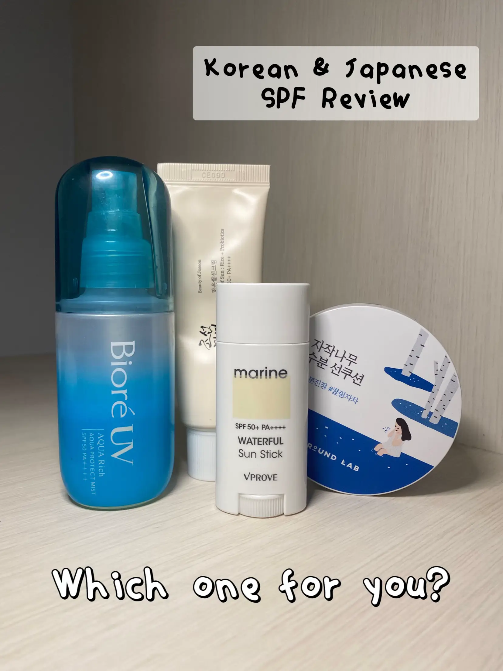 ☀️SPF woes: sunstick, sun cushion, spray, cream? | Gallery posted by ...