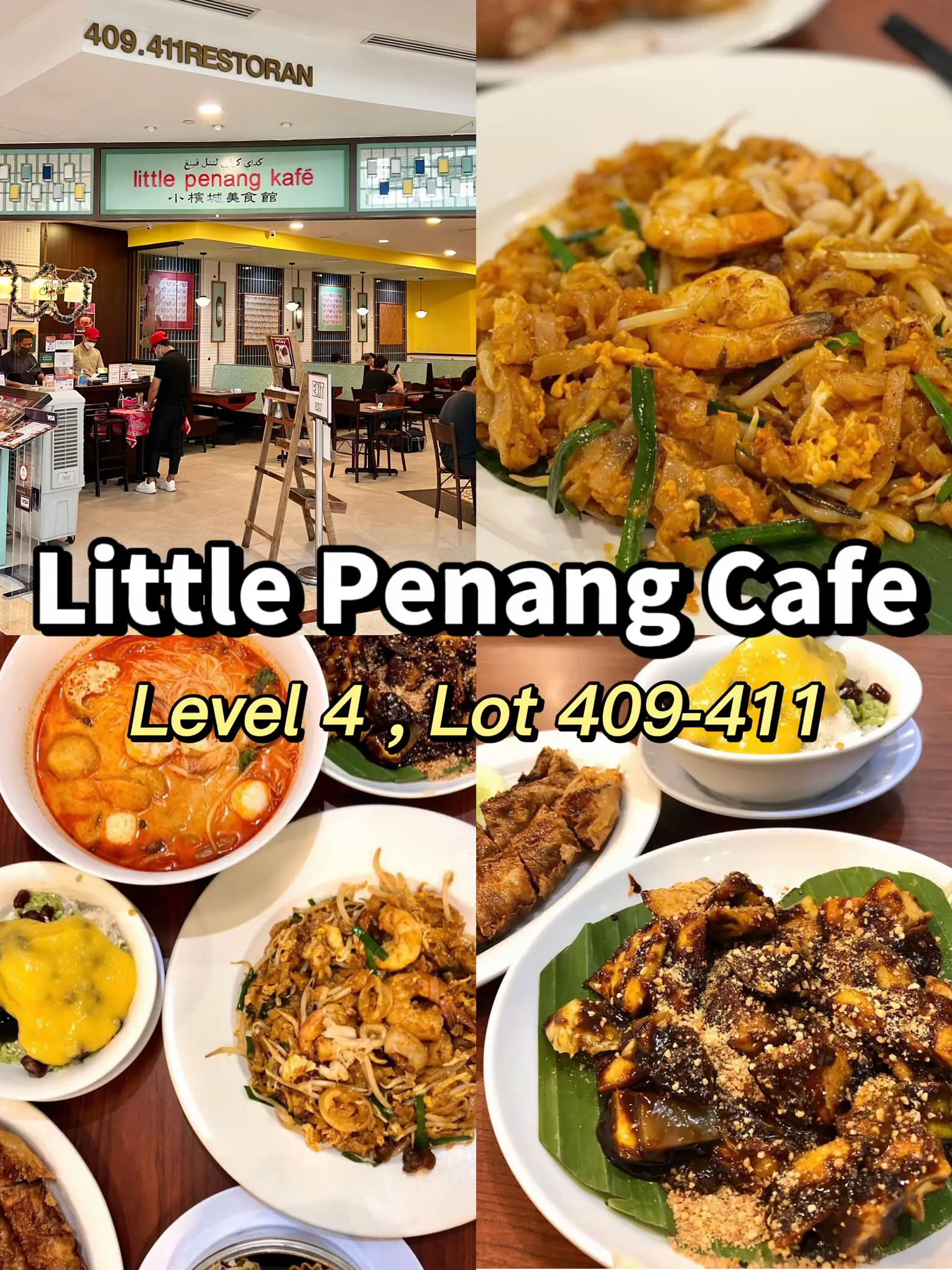 ร้านอาหารไทยมีไวน์ - Carian Lemon8