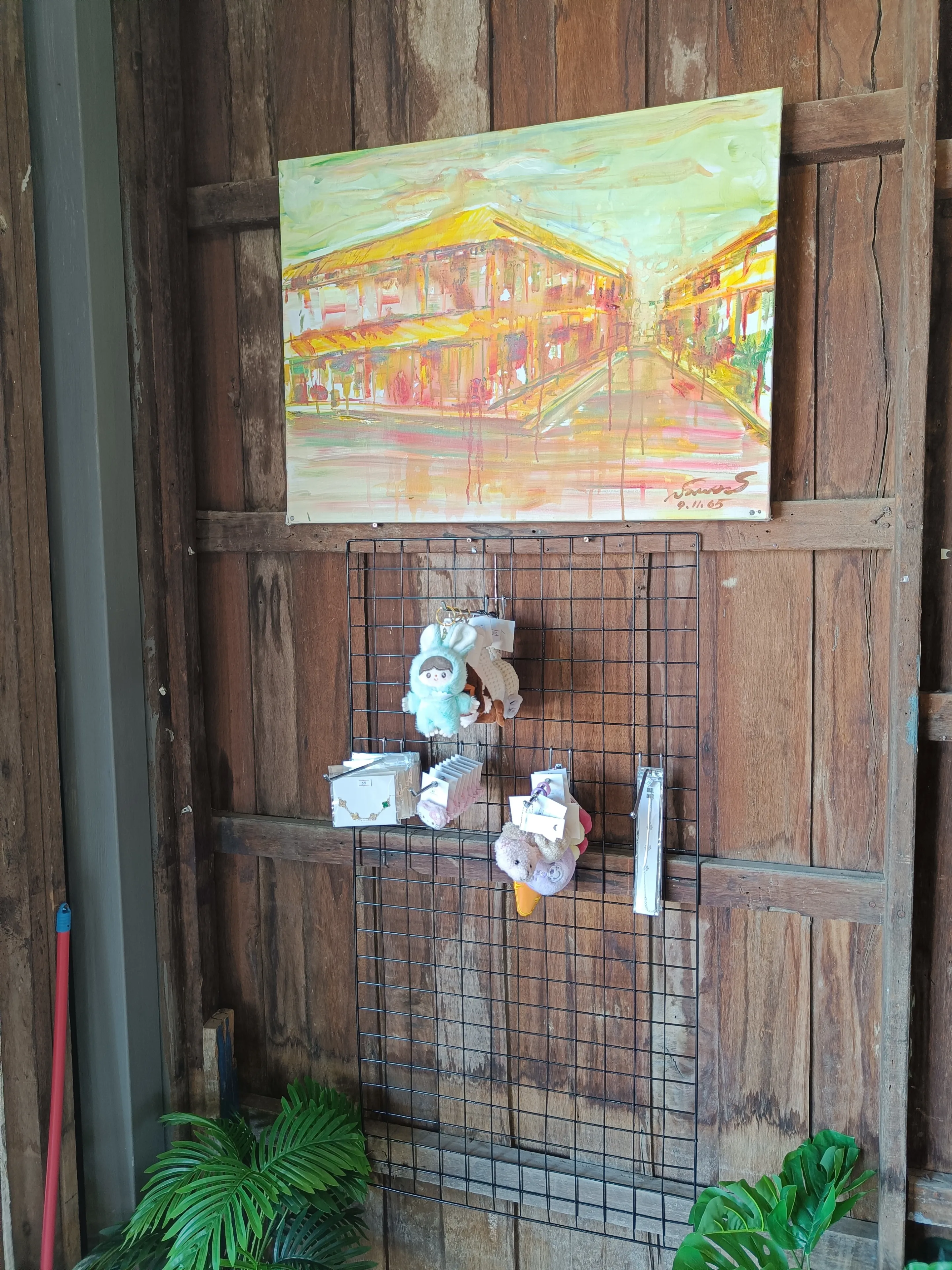 เปิดหมุดจุดคลายใจ Art Riverside Space สุพรรณบุรี | แกลเลอรีที่โพสต์โดย ...