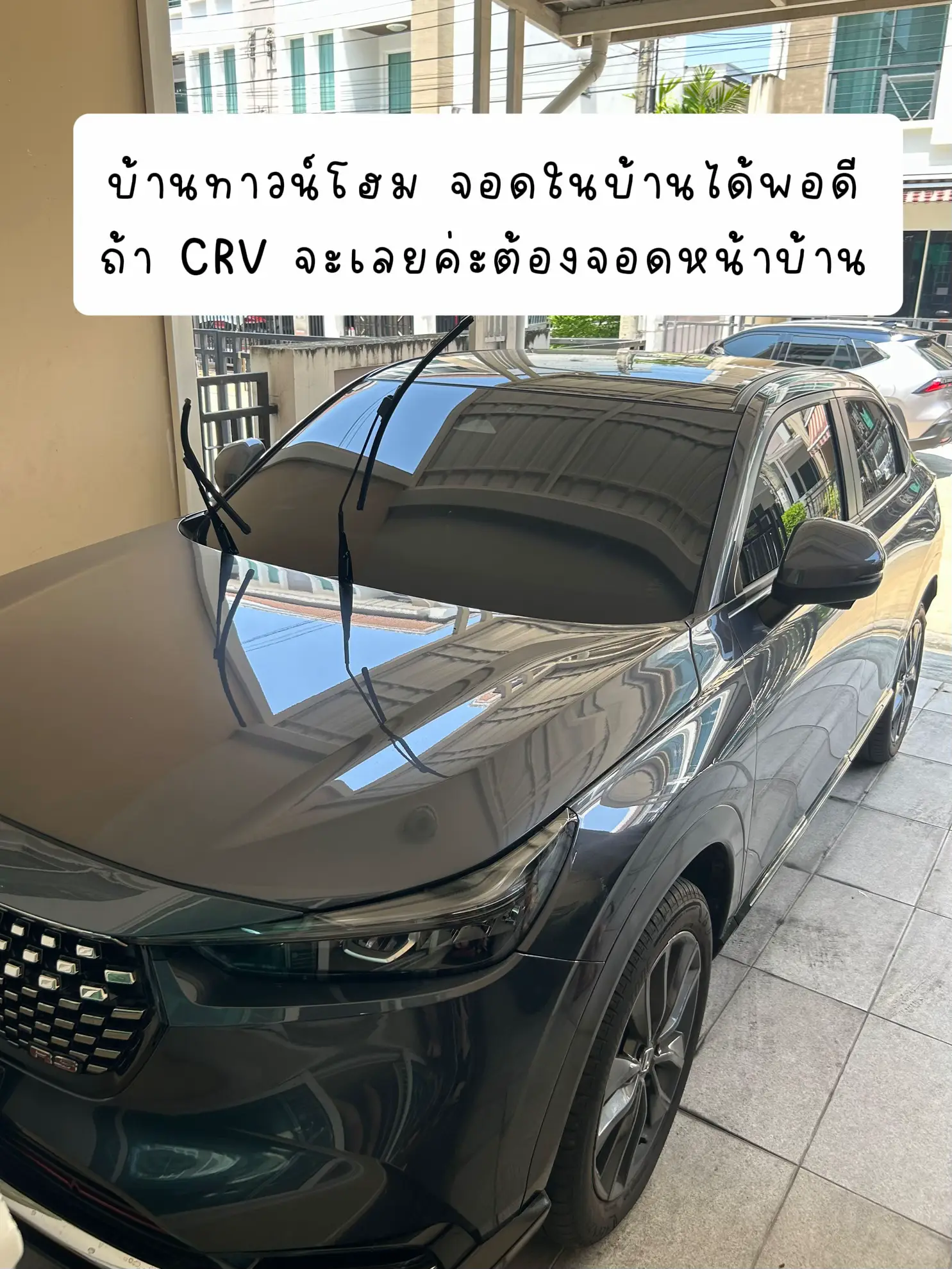 รีวิว HRV RS ใช้จริง10เดือน เป็นไงบ้าง | แกลเลอรีที่โพสต์โดย มัมมี่เอ็ก ...