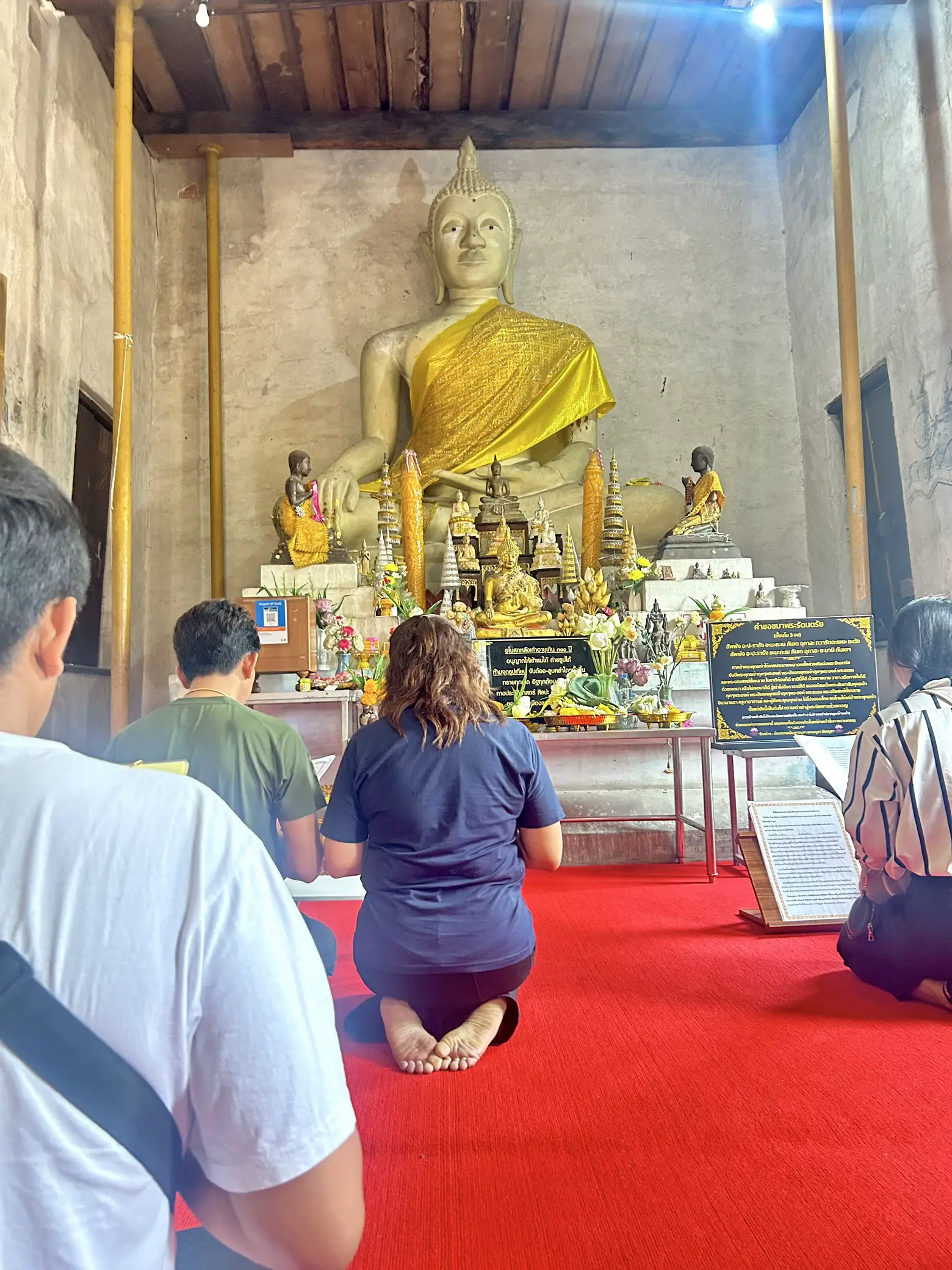 มาไหว้ขอขมากรรม วัดโขดทิมธารามจังหวัดระยอง | แกลเลอรีที่โพสต์โดย ♡ ...