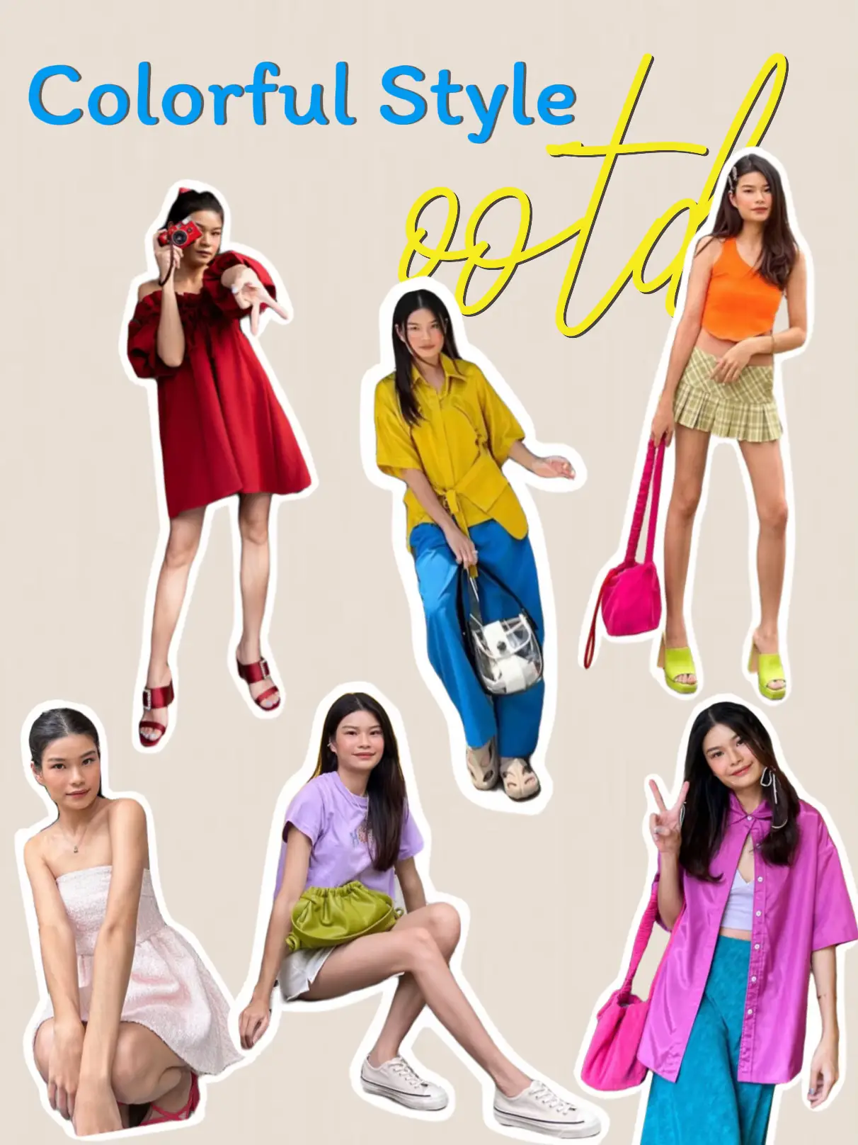 Colorful Style (OOTD) 🩷 ️🧡💛💚🩵💙💜 | Gallery posted by ชับบี้หนีเที่ยว ...