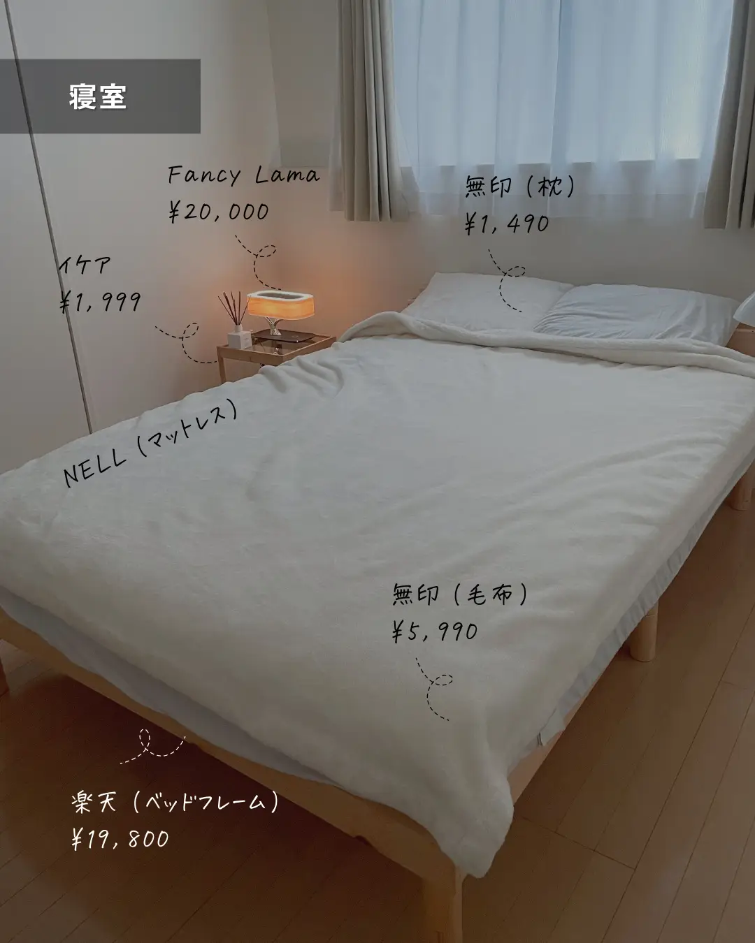 Cohabitation couple 2LDK room tour | Gallery posted by ノジ@ふたり暮らし | Lemon8