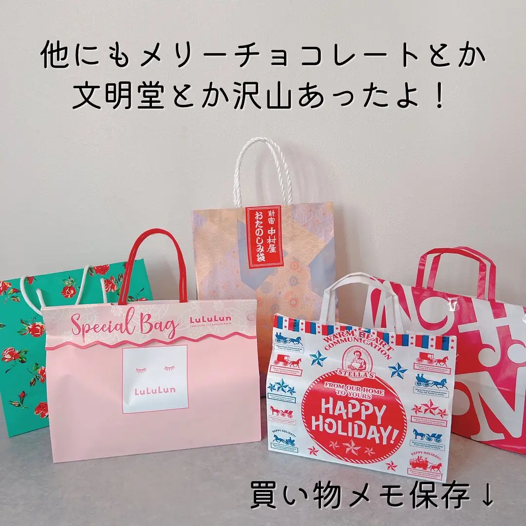 イオンGW福袋 | zubora_tsumaが投稿したフォトブック | Lemon8