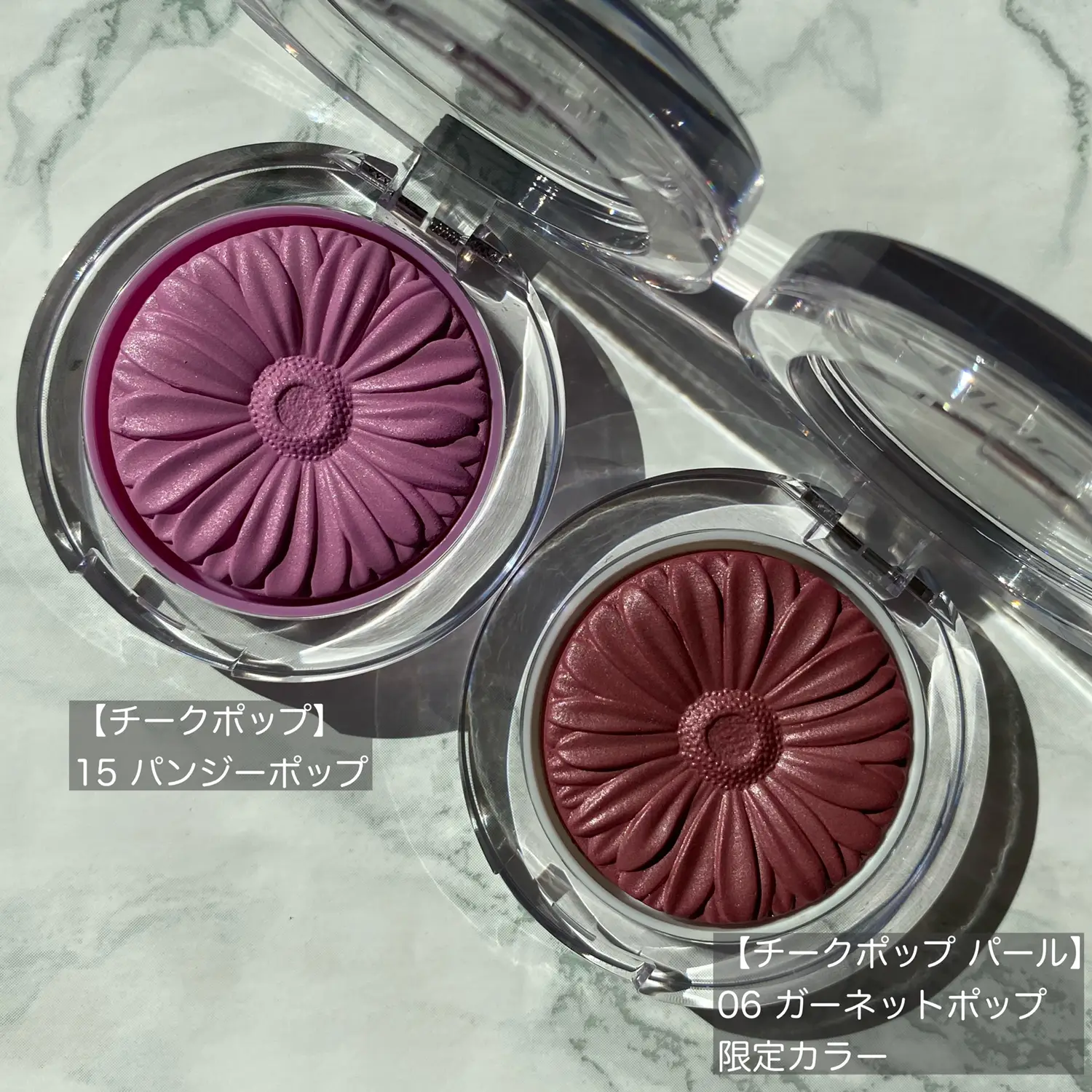 Clinique cheek pop with cute gerbera embossing | Gallery posted by YO_KO | Lemon8