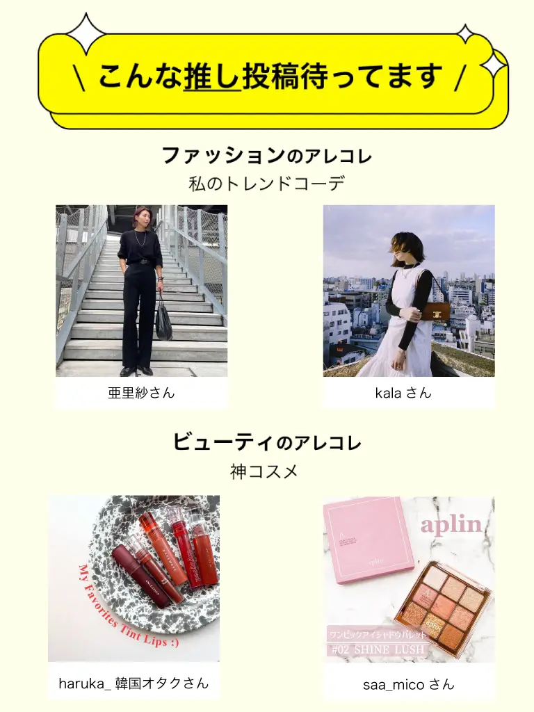 Get an original gift set for 30 people by posting "# Lemon8"🎁 | Gallery ...