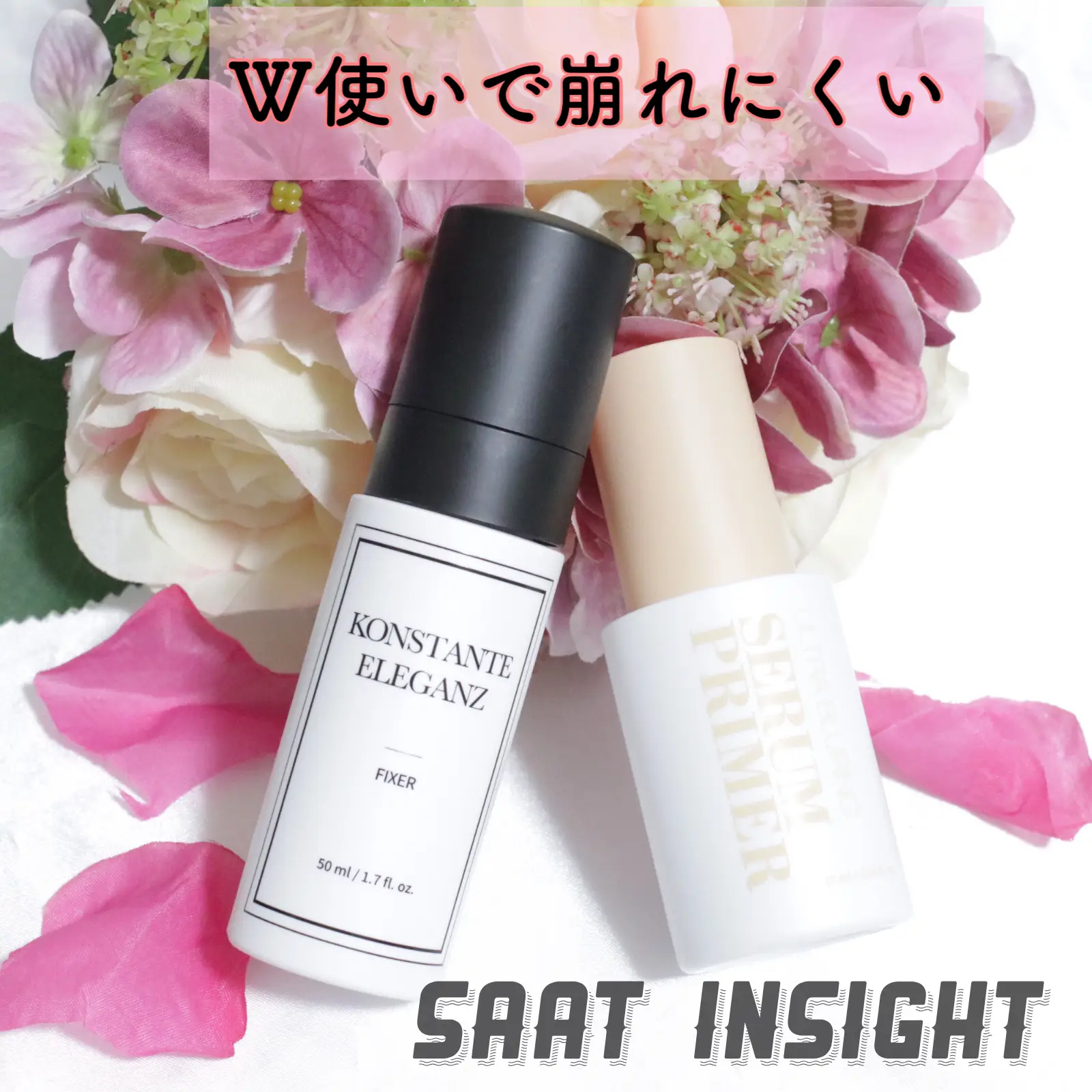 สมบูรณ์แบบสำหรับฐานที่ไม่พังง่าย💁‍♀️ | แกลเลอรีที่โพสต์โดย haruka333888 | Lemon8