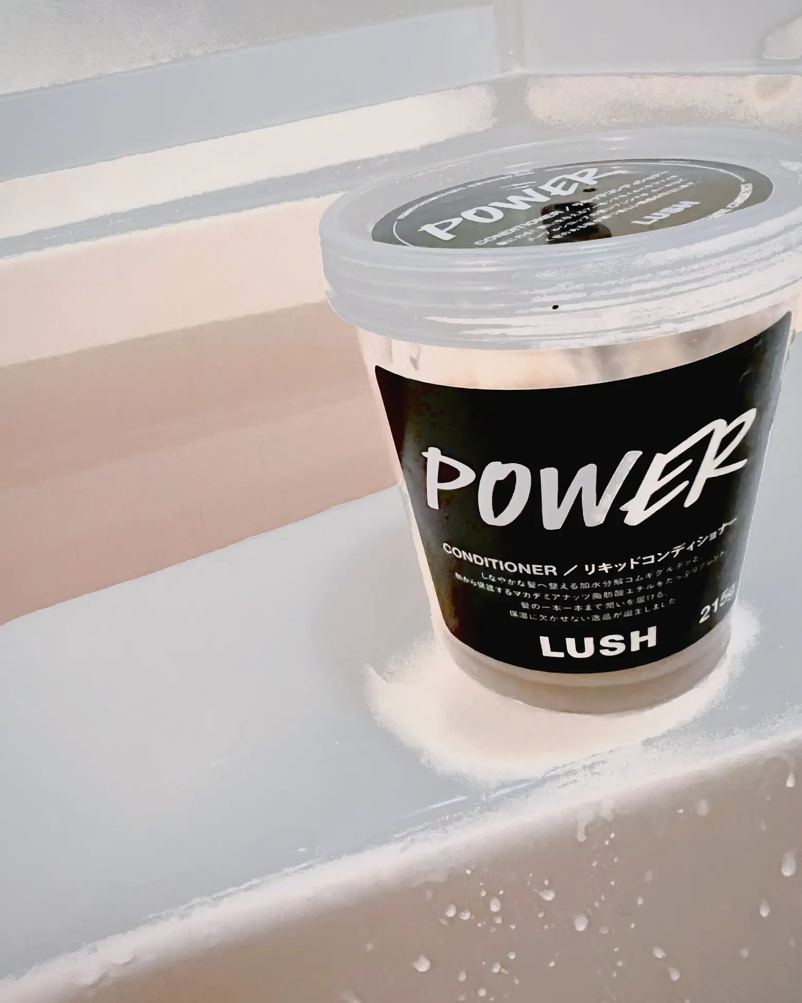 【LUSH】五感を満たす至福のヘアケア💆‍♀️ | m_s2_xoが投稿したフォトブック | Lemon8