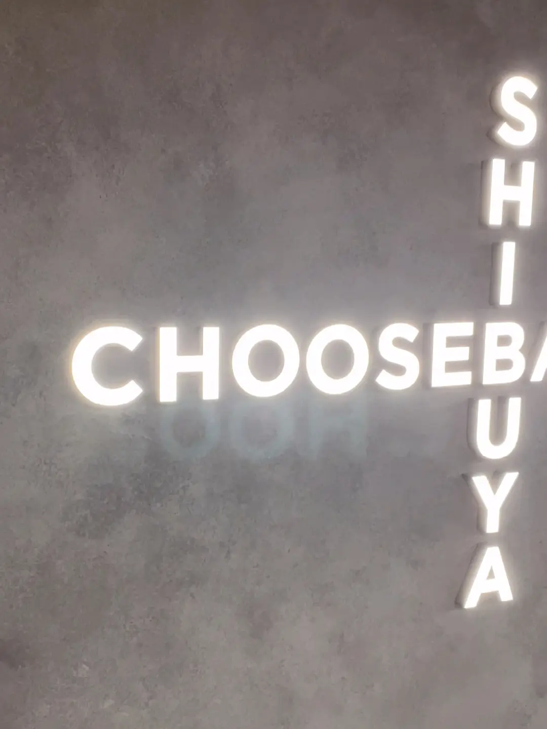 CHOOSEBASE SHIBUYA | eminanaの投稿動画 | Lemon8