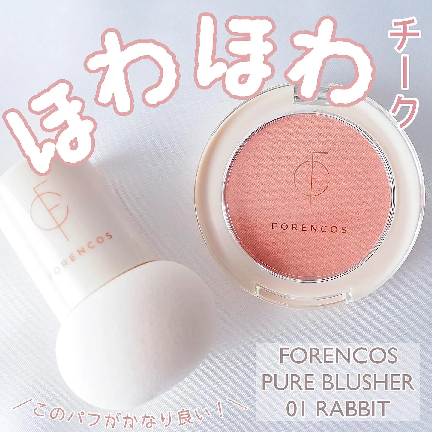 \FORENCOS ไม้สักฟู♡/ | แกลเลอรีที่โพสต์โดย dome0724 | Lemon8