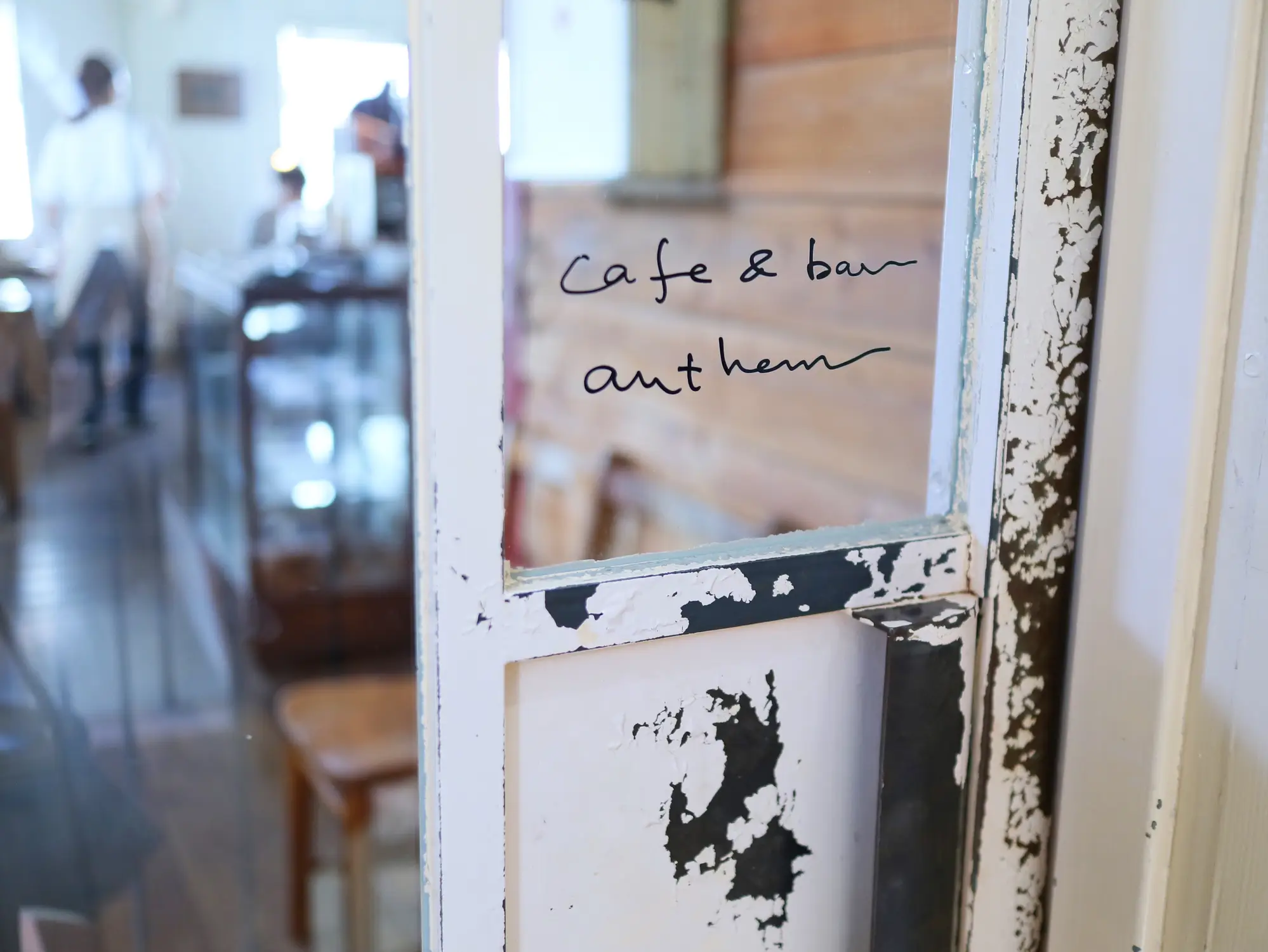 cafe＆bar anthem 】人気カフェでパスタランチを🍝🥗🥖☕️【神戸 元町】 | kao_神戸_関西カフェ巡りが投稿したフォトブック ...