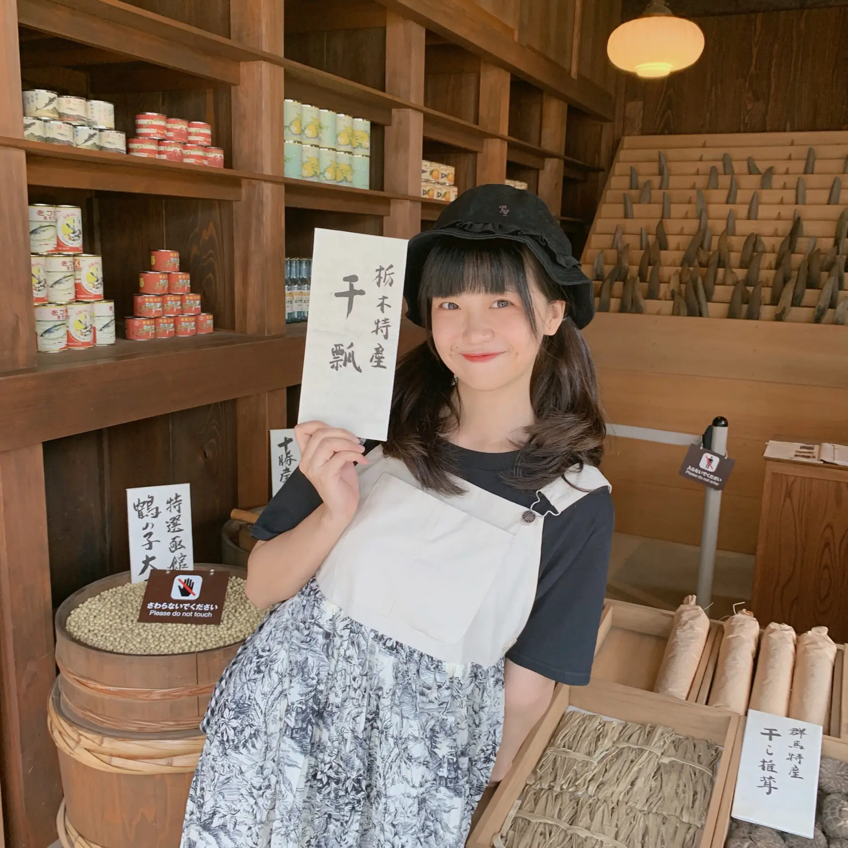 js自撮り画像 - Lemon8検索