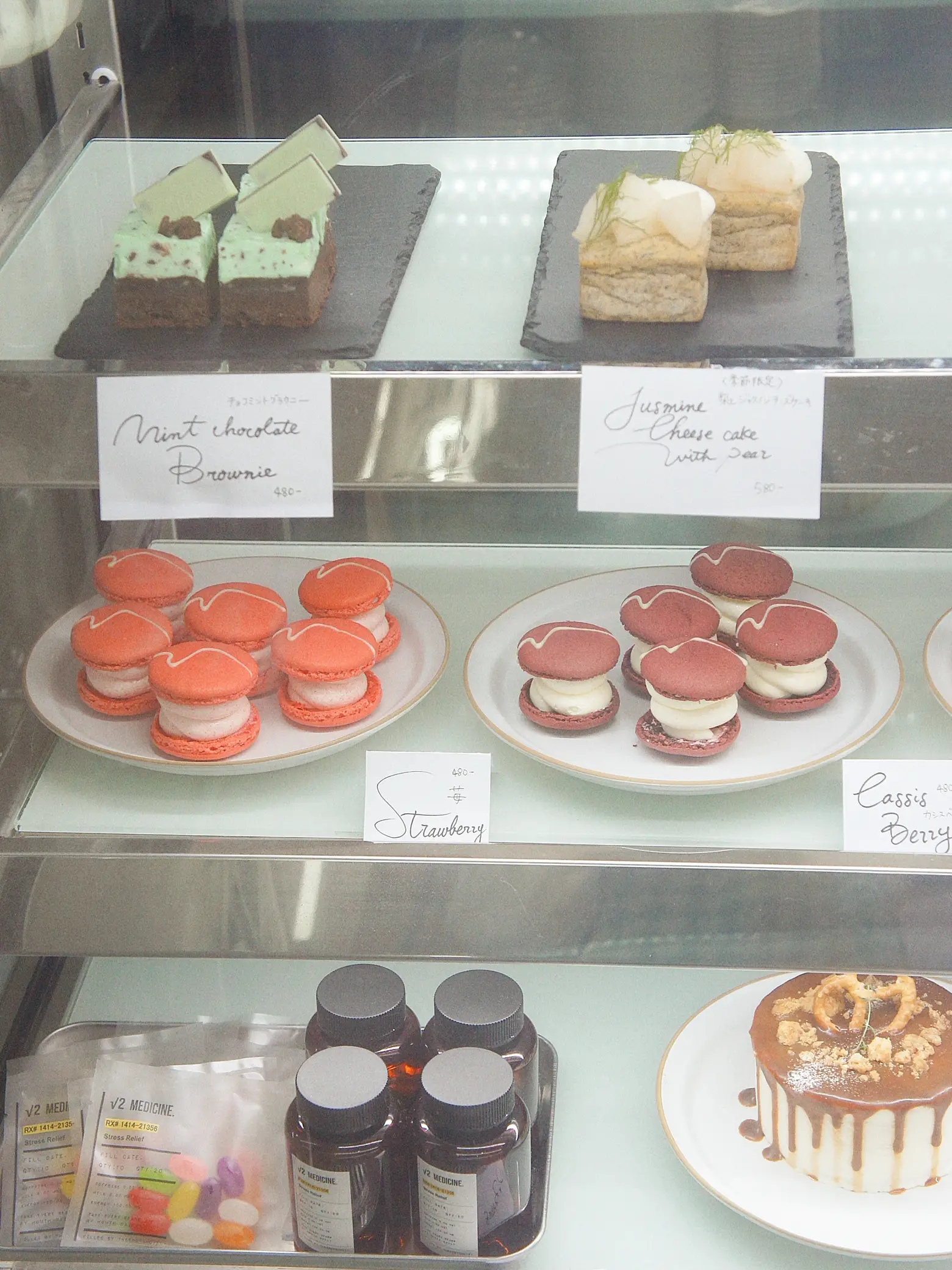 【京都】root2 coffeeのスイーツが美味しすぎる。 | meg_hotelが投稿したフォトブック | Lemon8