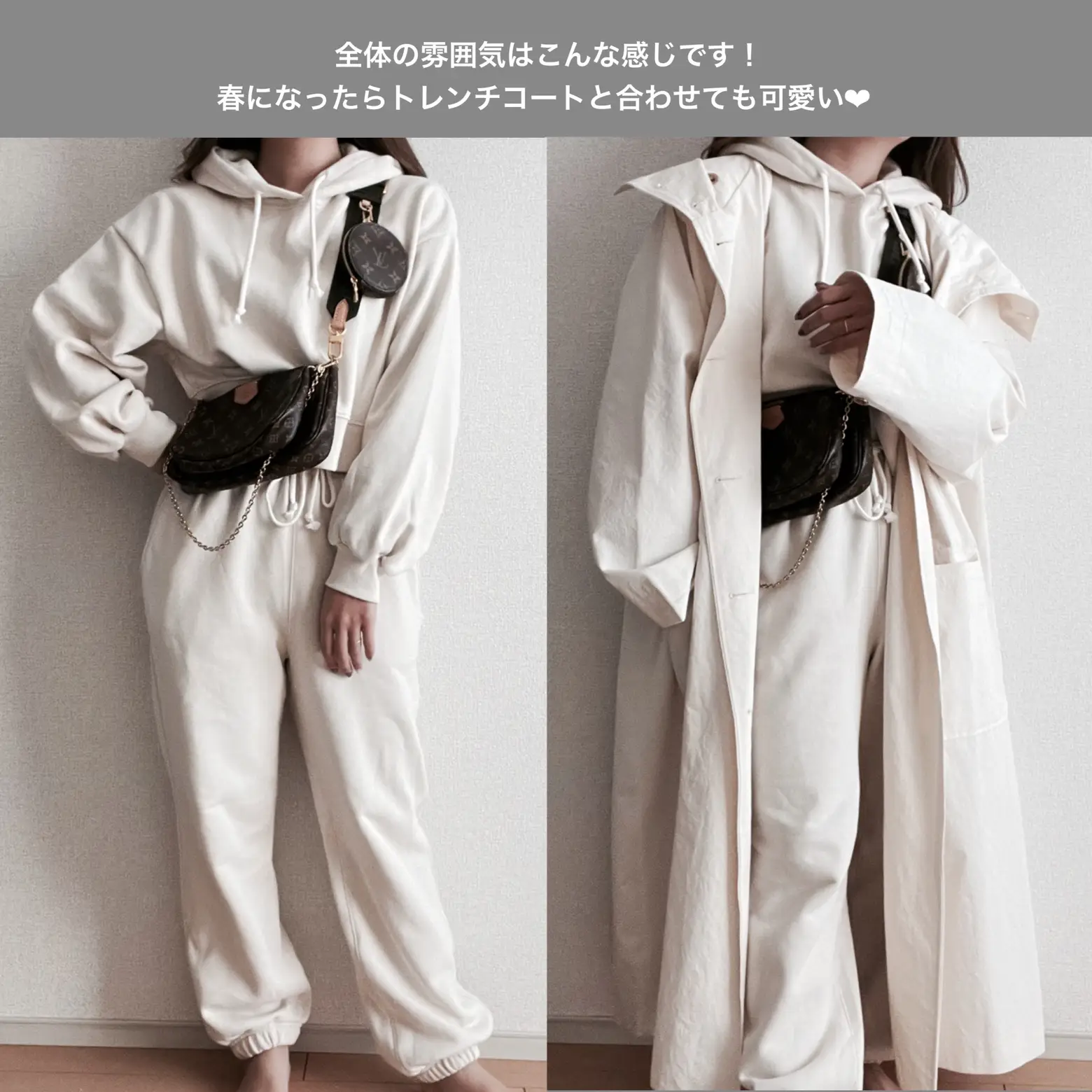 GUスウェットセットアップ！♡ | 低身長みさちゃんig22万人が投稿したフォトブック | Lemon8