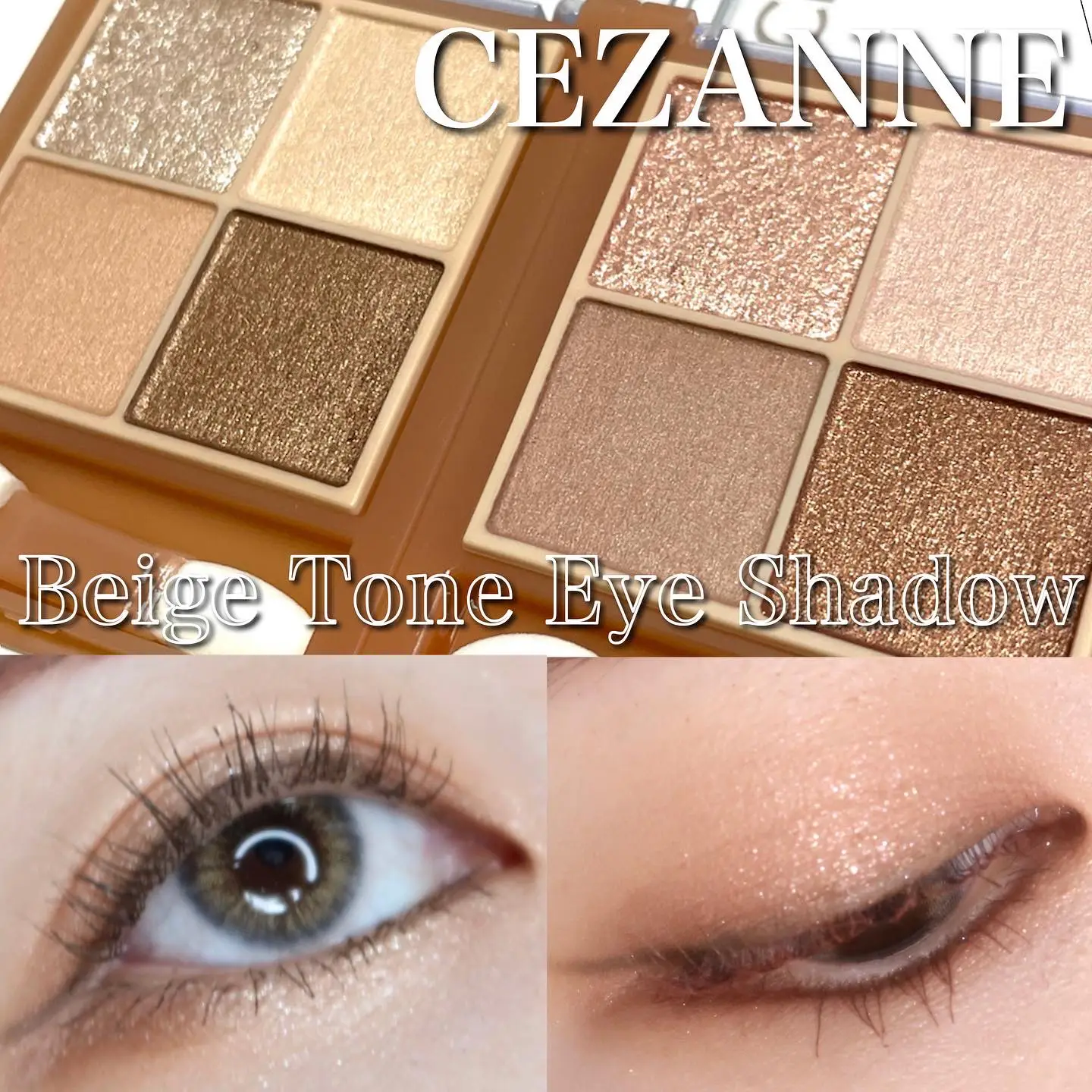 セザンヌ史上1番好き🤍新作アイシャドウ | Maruco🦋が投稿したフォトブック | Lemon8