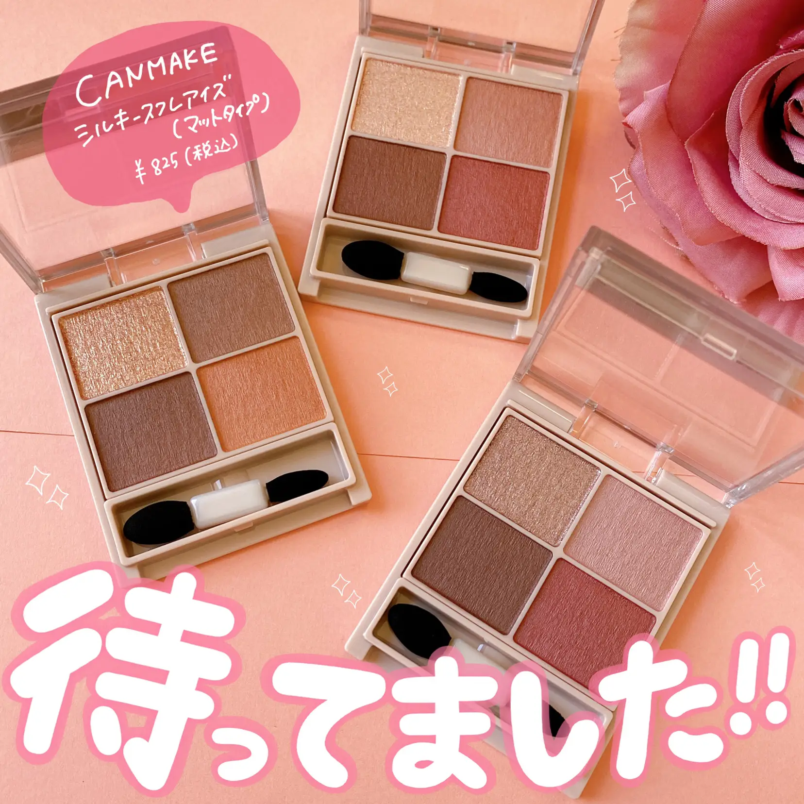 Finally, "matte type" appeared in that popular shadow😳 ️ | Gallery ...