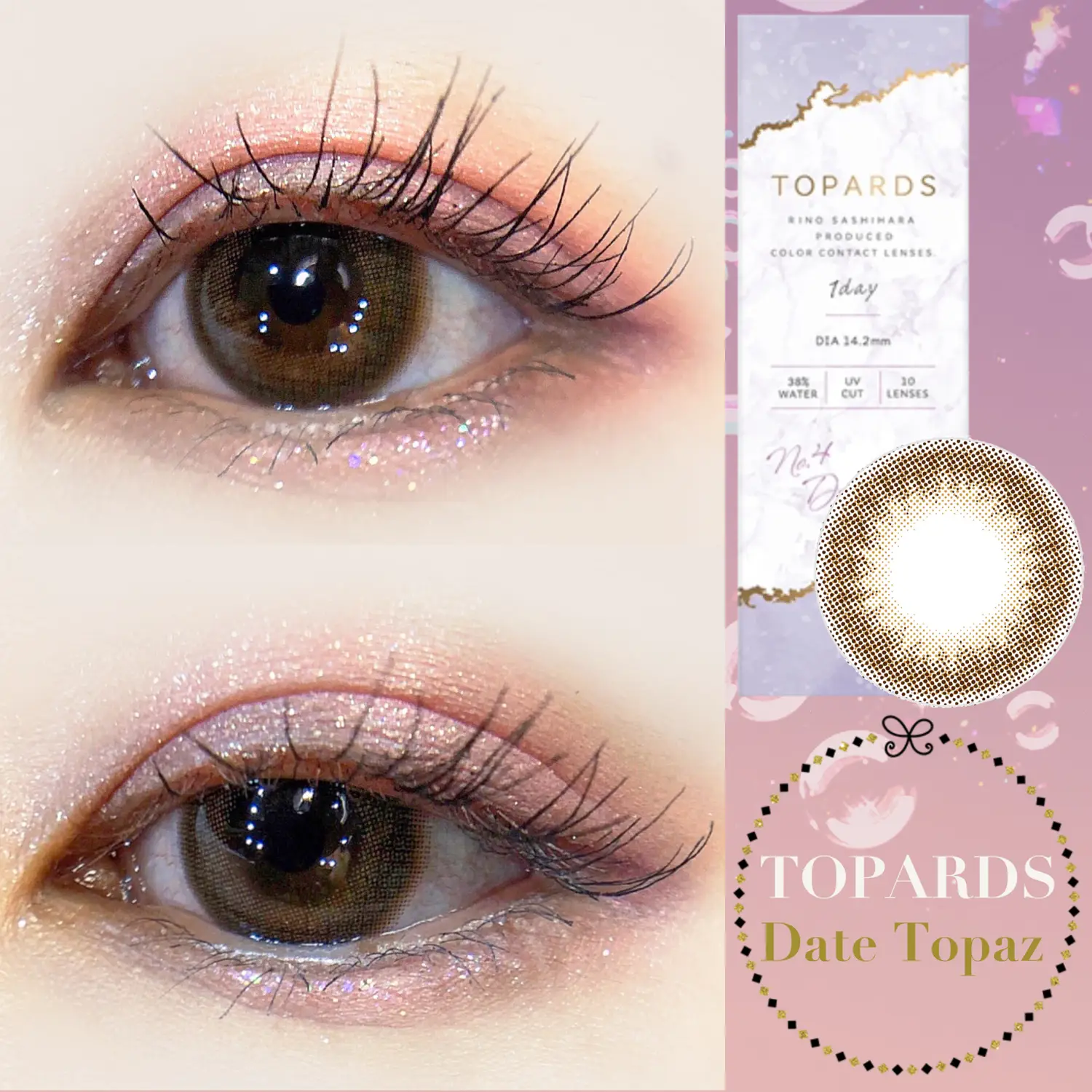 【TOPARDS】Date Topaz | 放電ちゃんが投稿した記事 | Lemon8