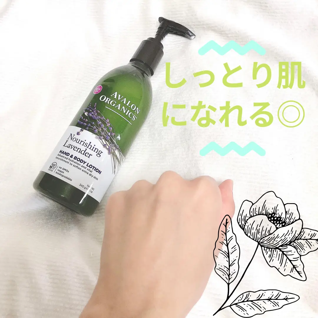 [รักษาด้วยกลิ่นของกลิ่นหอม ~ 🍃 ความงามที่บ้านด้วยออร์แกนิก AVALON ...