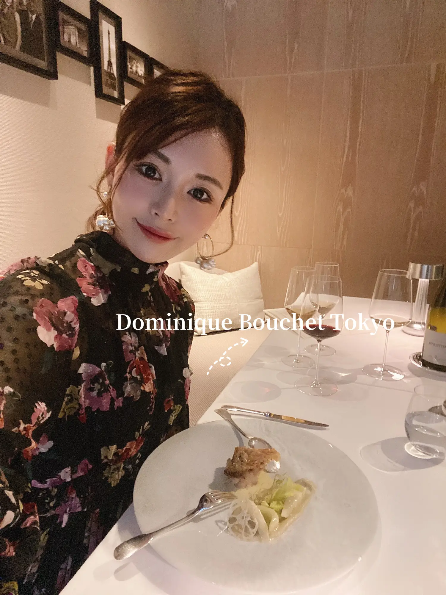 銀座でフレンチ💕 | _ayami.y_が投稿したフォトブック | Lemon8