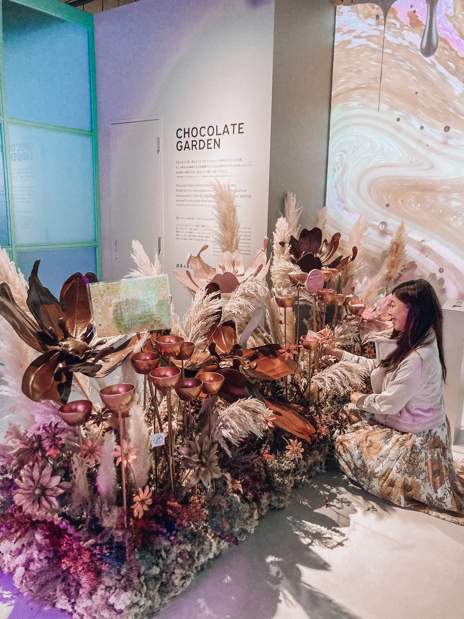 室内でお花見！？五感で楽しむデジタルアート展"Naked Flowers For You"💐 | rina_delreyが投稿したフォトブック ...