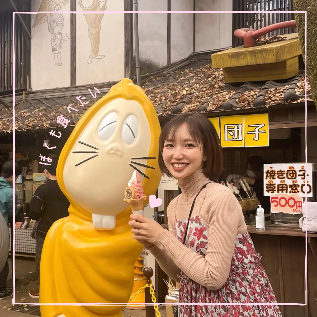 โตเกียว / วัดเซินเจิ้น | แกลเลอรีที่โพสต์โดย mari_0501_ | Lemon8