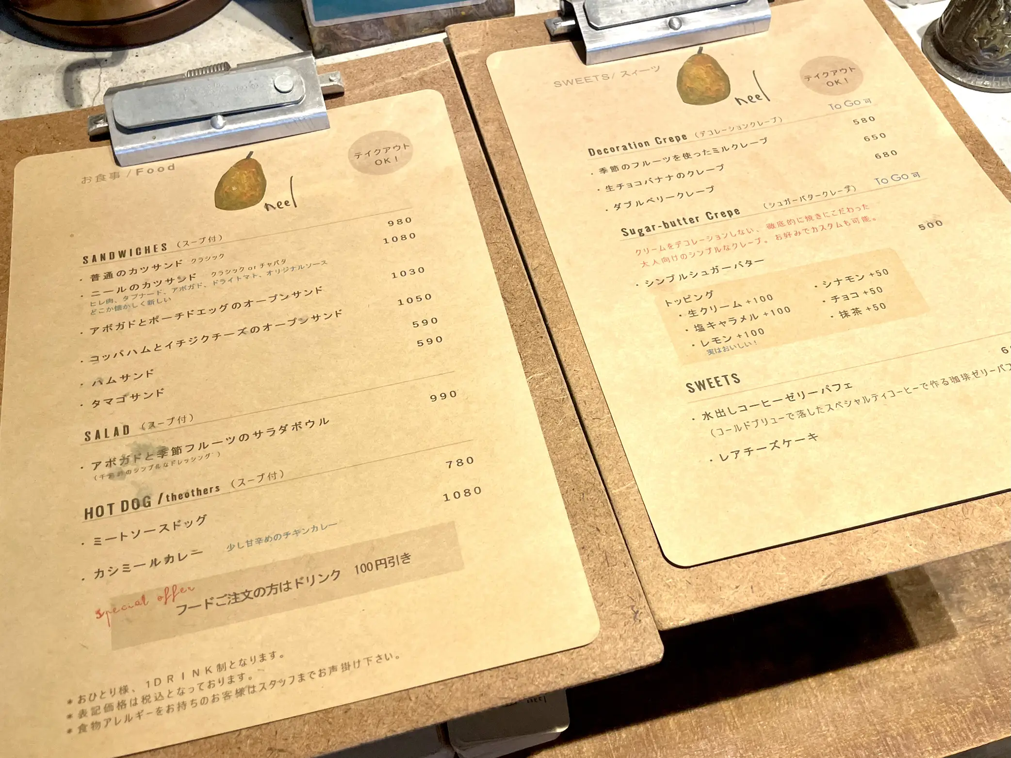 Harajuku 】 Big big exquisite crepe at a house cafe! | Gallery posted by おやさい.カフェ巡り | Lemon8