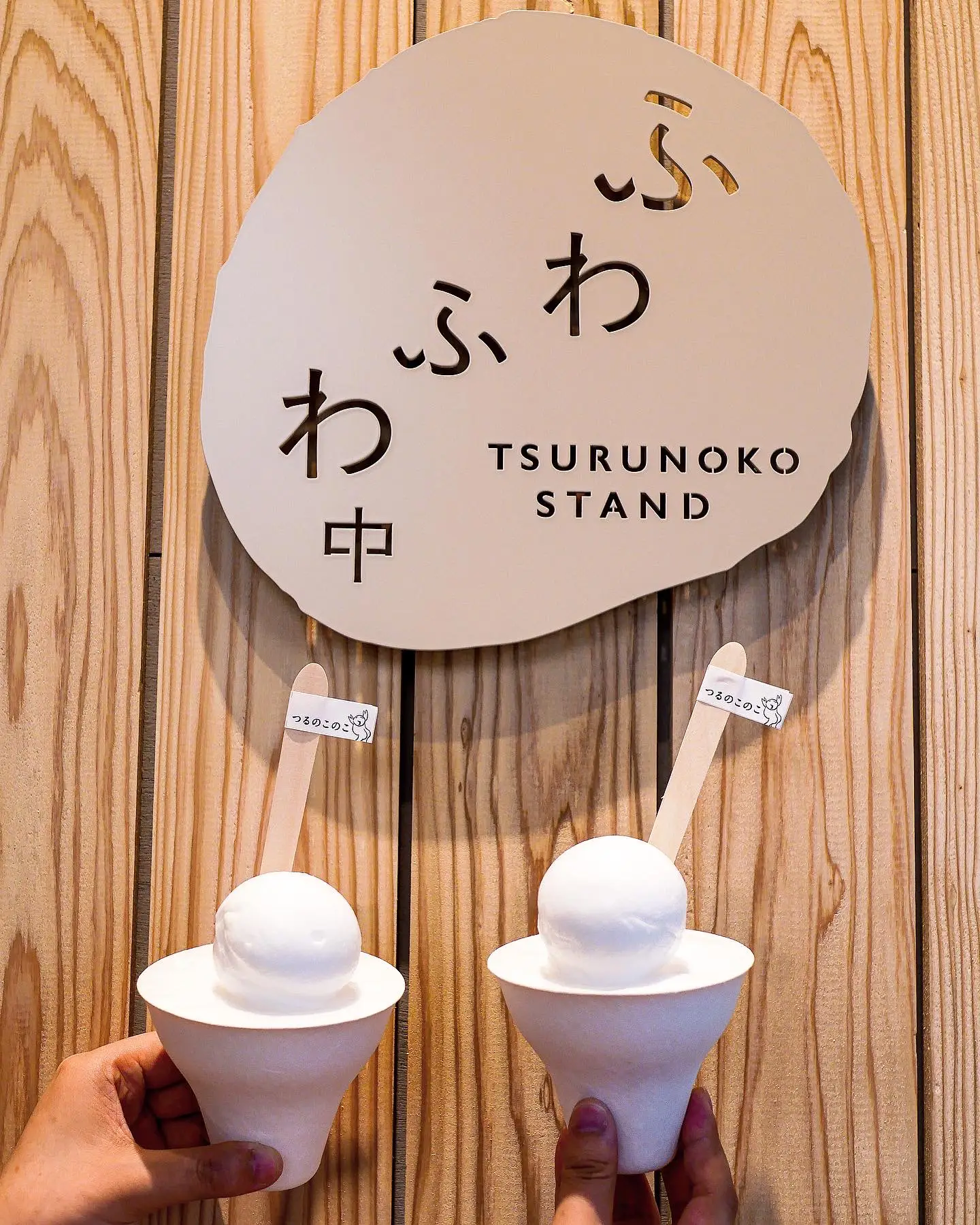 Ishimura Manseido ร้านค้าหลักต่ออายุเปิด & พื้นผิวใหม่ขนมเริ่มขาย ...