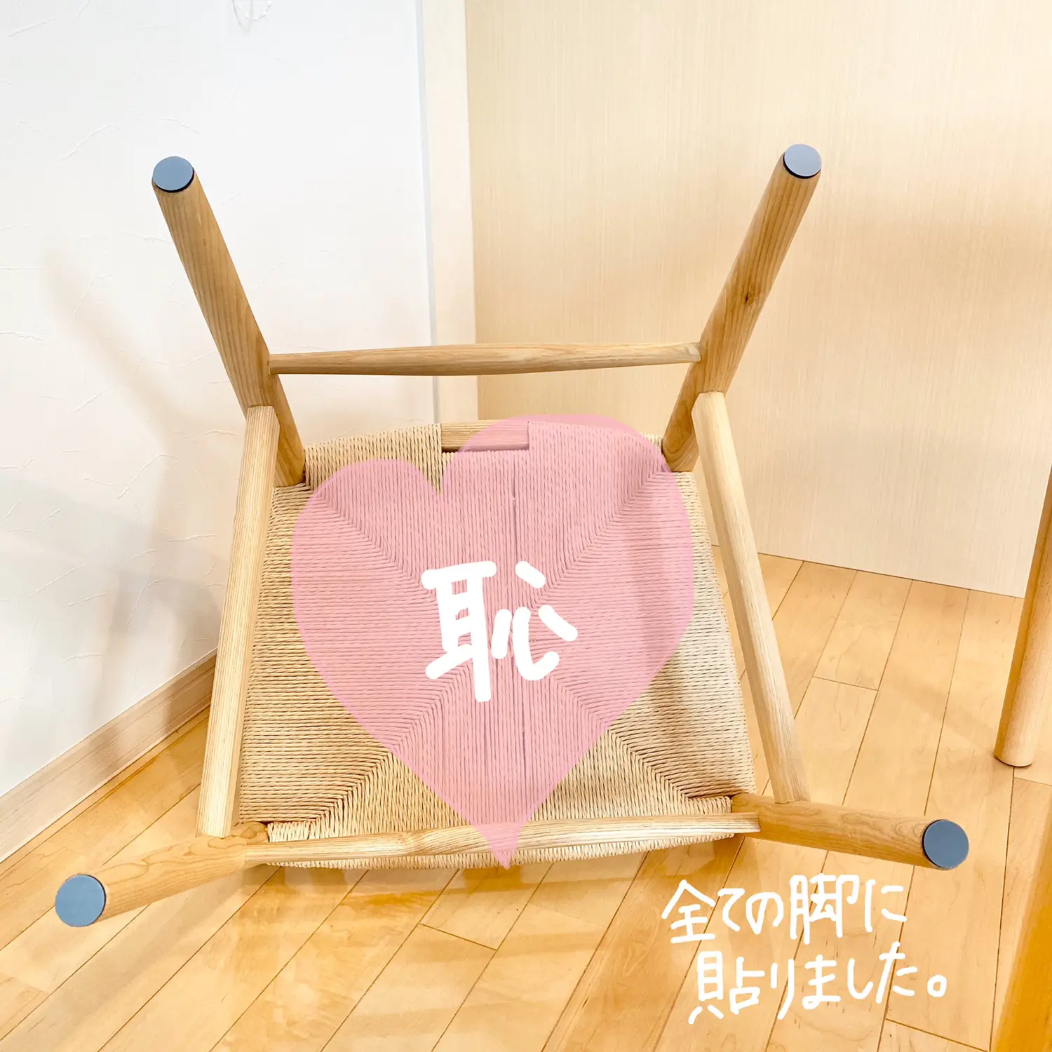 ซีลเลื่อน DAISO | แกลเลอรีที่โพสต์โดย _____nutsさん | Lemon8