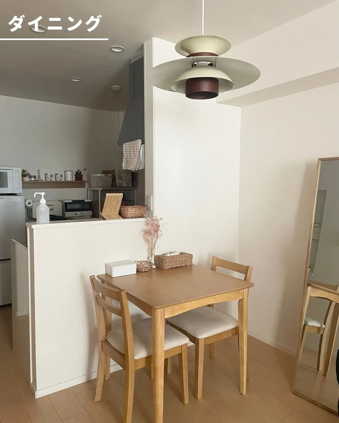 ふたり暮らし 賃貸1LDKルームツアー | でむが投稿したフォトブック | Lemon8