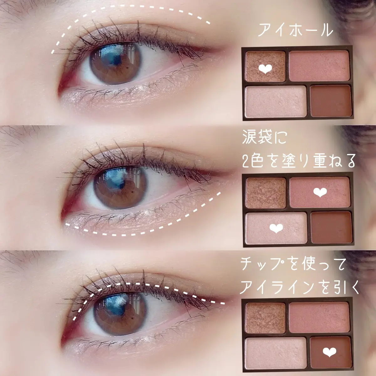 Bruise Makeup With Eyeshadow | Saubhaya Makeup