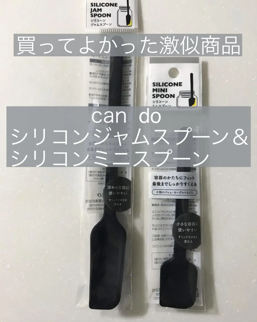 มันใช้งานง่ายมาก | แกลเลอรีที่โพสต์โดย lelien_tomo | Lemon8