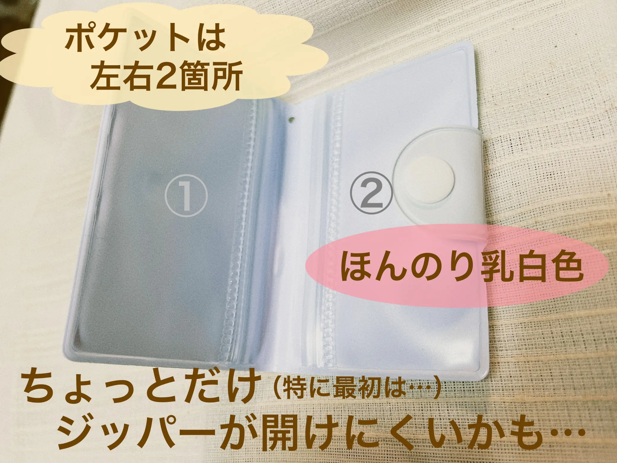 店頭でラスト1個でした[CanDo] | frog_meeが投稿したフォトブック | Lemon8