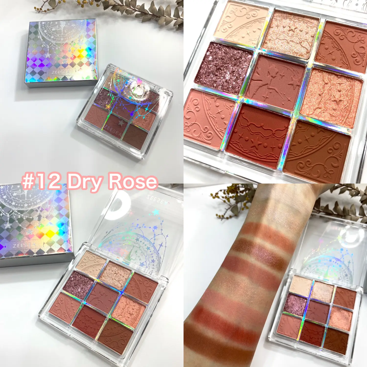 ZEESEA ผูกเมคอัพ💄ครึ่งแรก Vescos ! | แกลเลอรีที่โพสต์โดย nanami_cos.mell | Lemon8