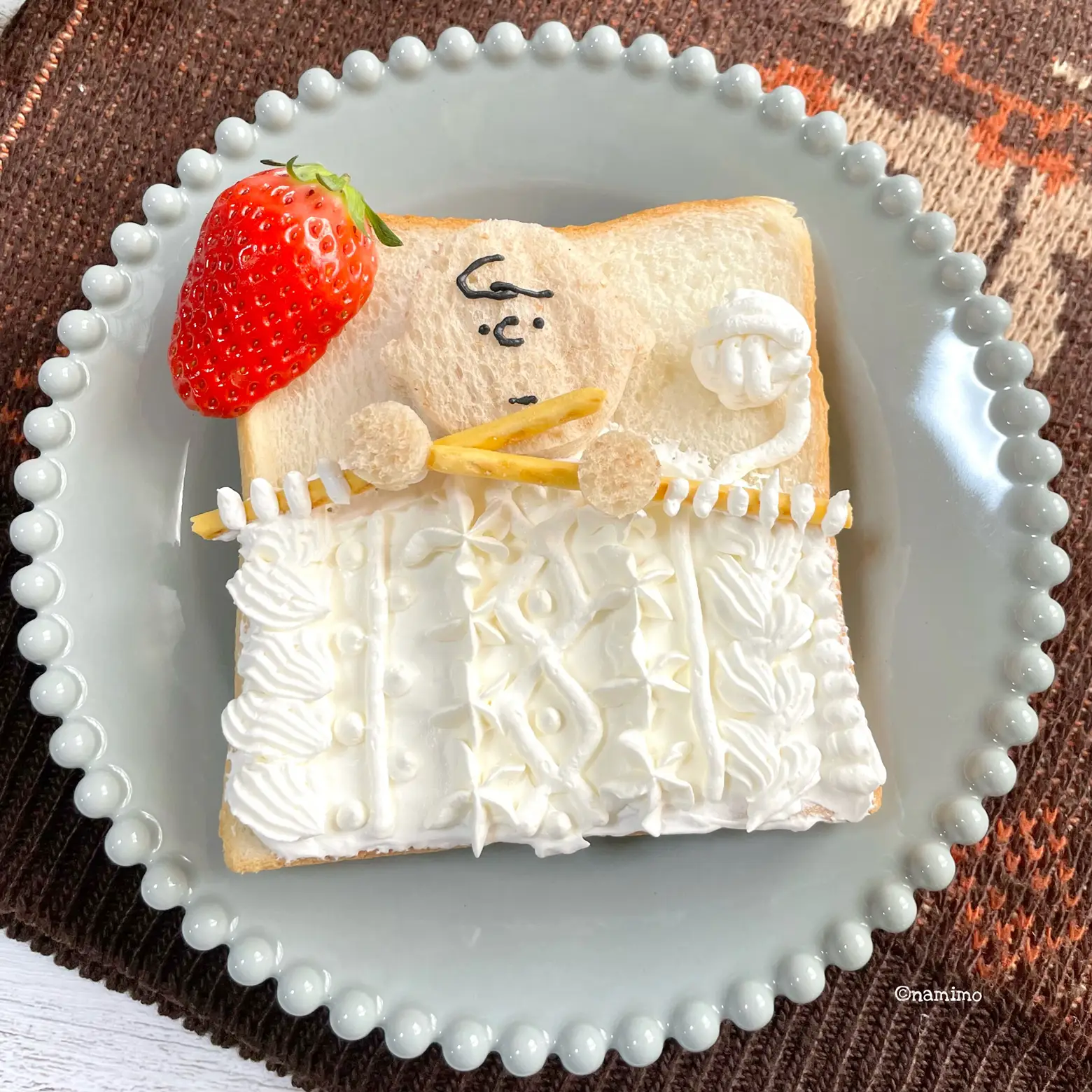 Charlie's Knit Toast | Gallery posted by namimo | Lemon8