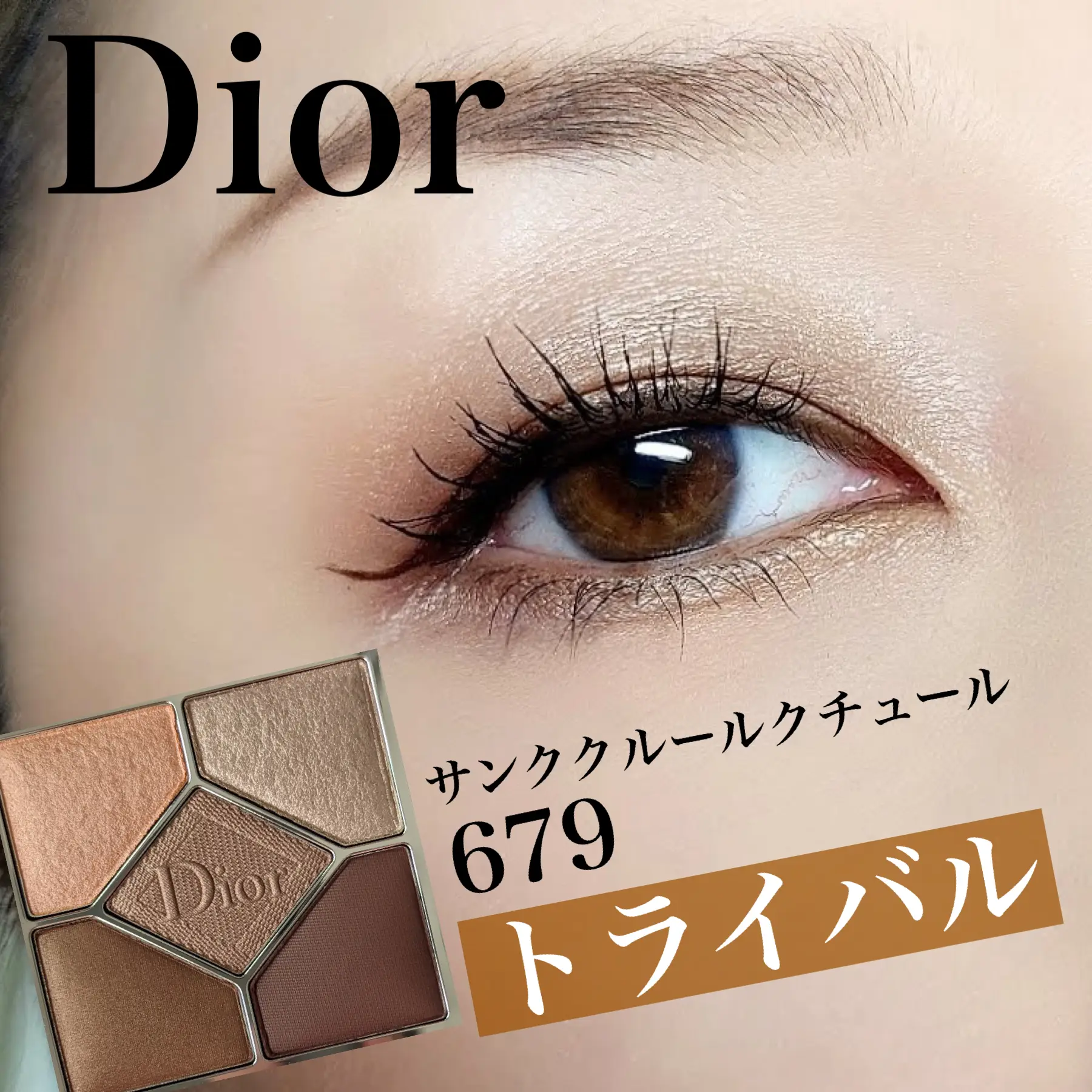 Cool Makeup Color Names Saubhaya Makeup