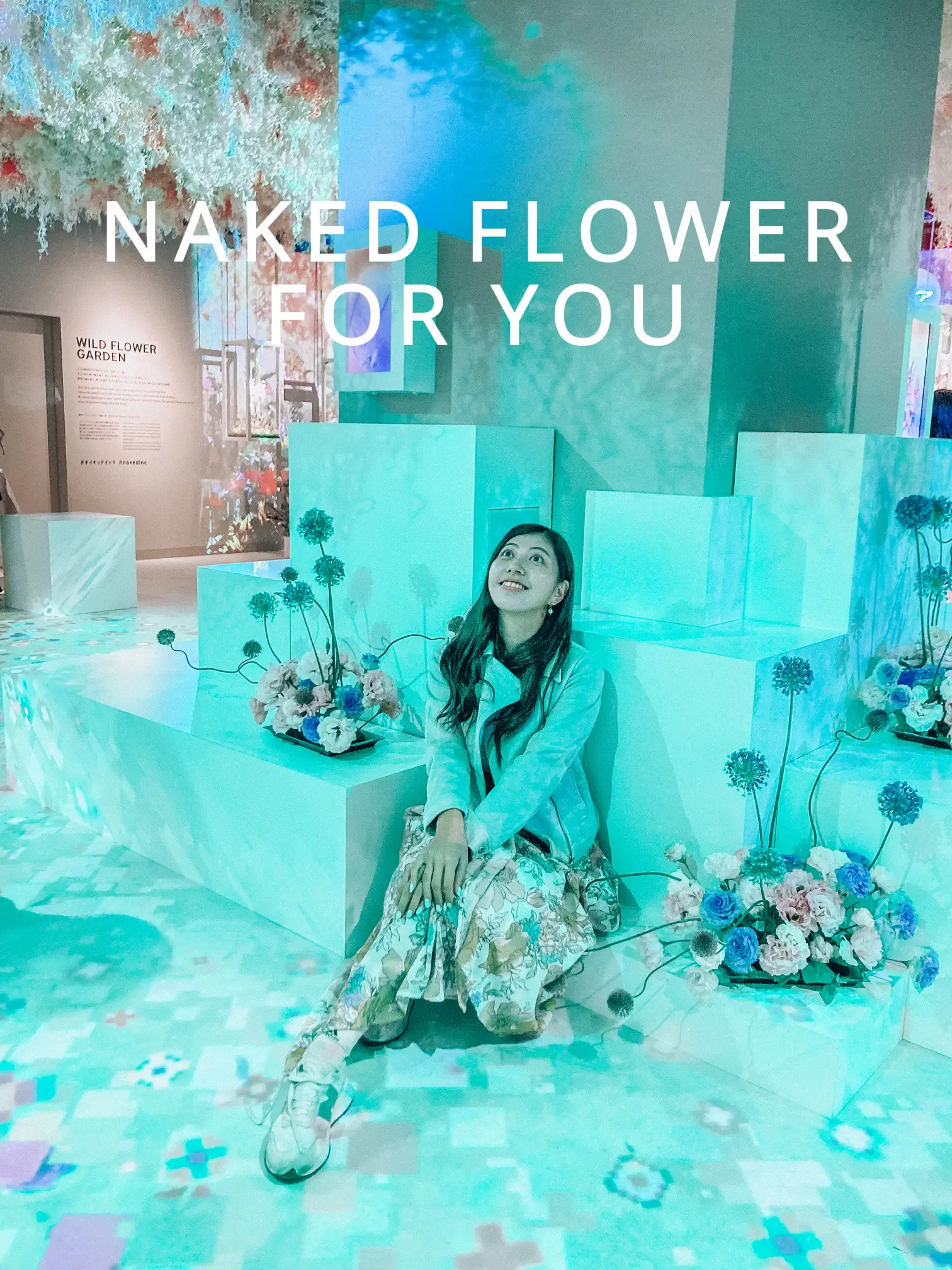 室内でお花見！？五感で楽しむデジタルアート展"Naked Flowers For You"💐 | rina_delreyが投稿したフォトブック | Lemon8