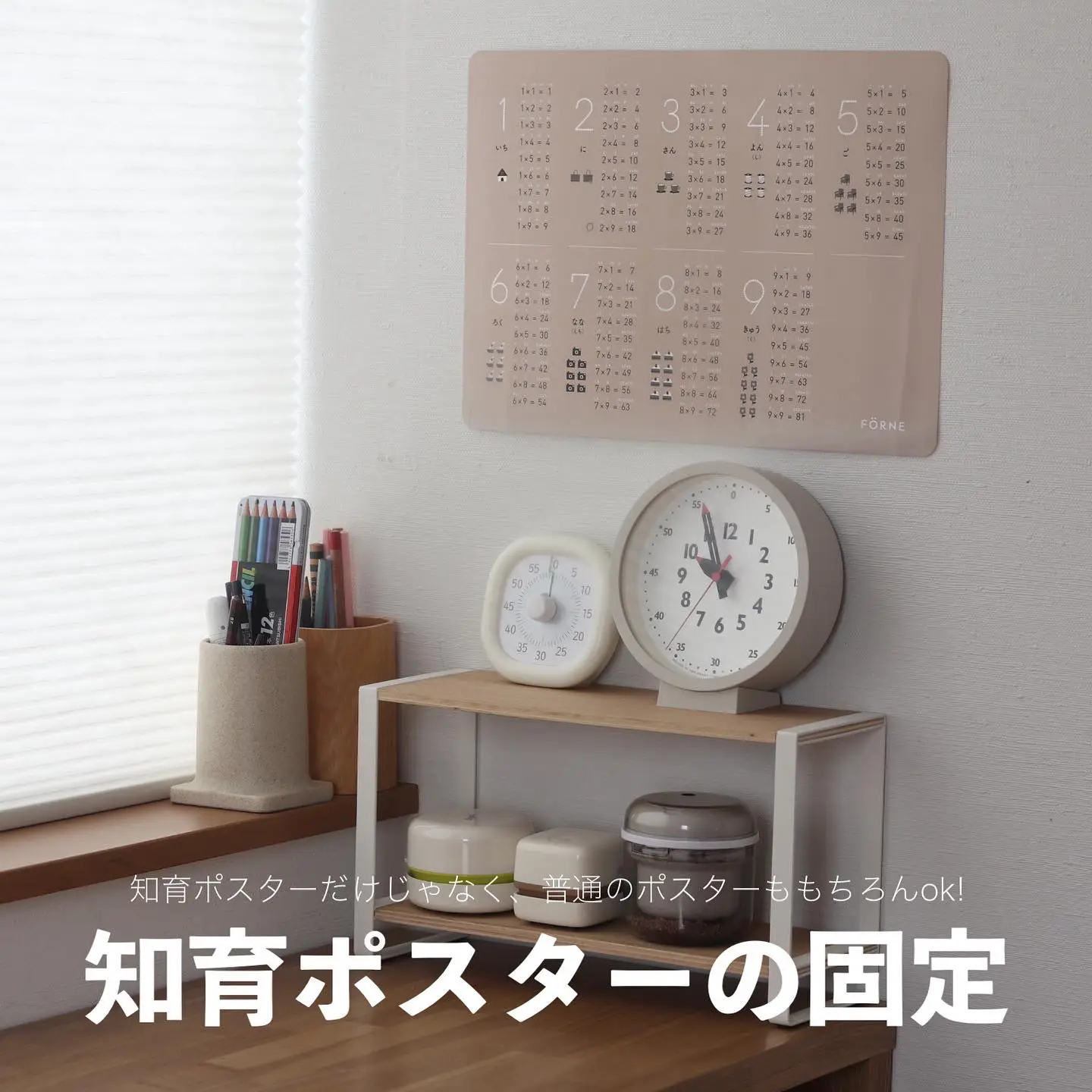 魔法のテープ、どう使ってる？ | ___yoko.rtyが投稿したフォトブック | Lemon8