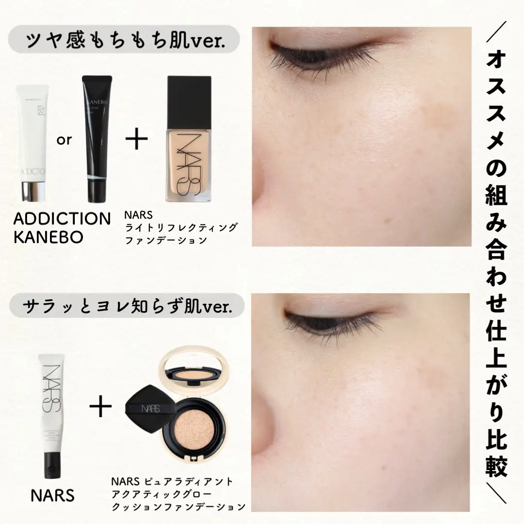 \ファンデの色を邪魔しない日焼け止め／集めてみた！🫶 | まゆさん|良質コスメハンターが投稿したフォトブック | Lemon8