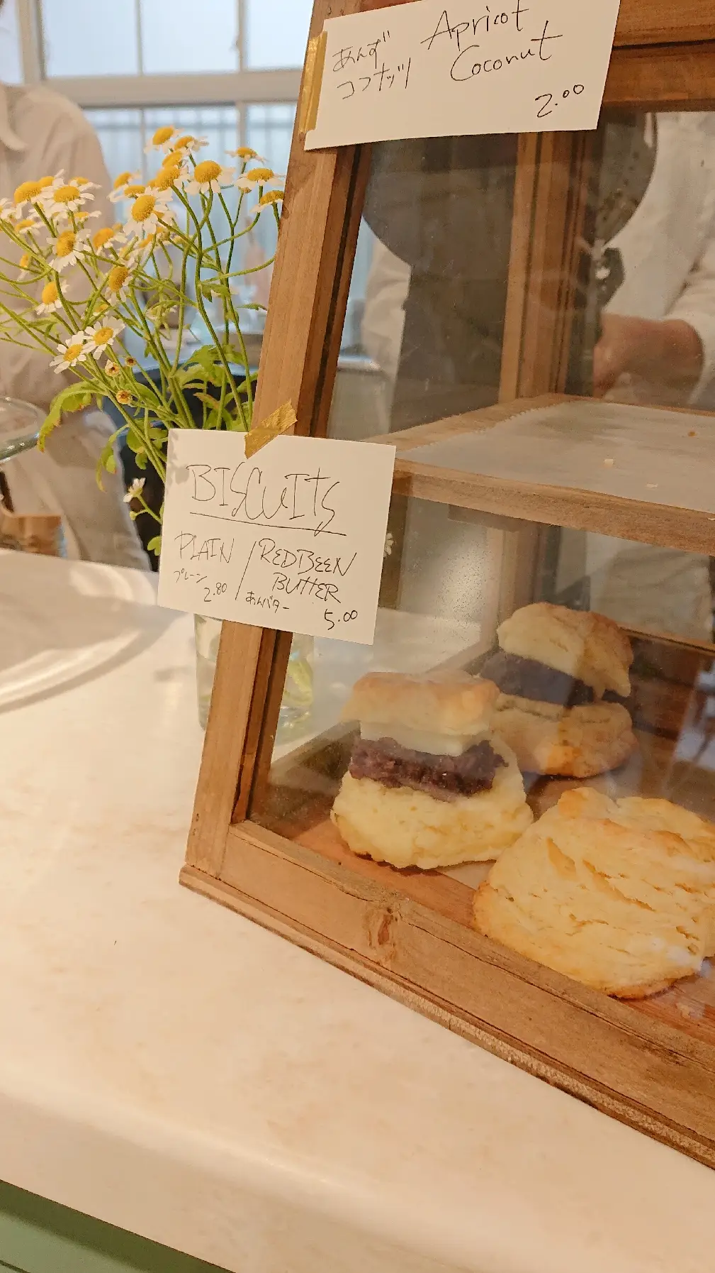 広島・福山【Freeman Coffee】 | FU_RINが投稿したフォトブック | Lemon8