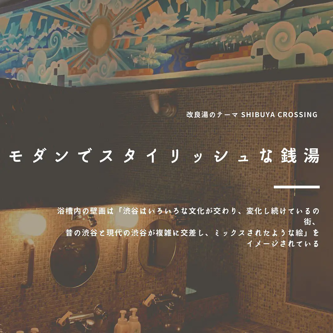 Sauna room commitment @ Ebisu | Gallery posted by サウナホリック | Lemon8