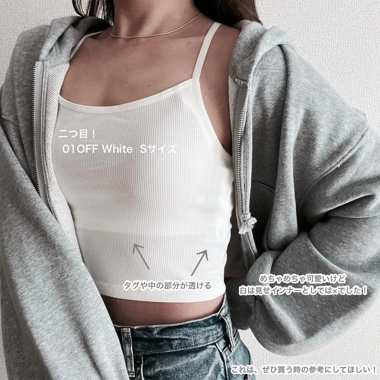 GU新作2wayキャミ！♡ | 低身長みさちゃんig22万人が投稿したフォトブック | Lemon8