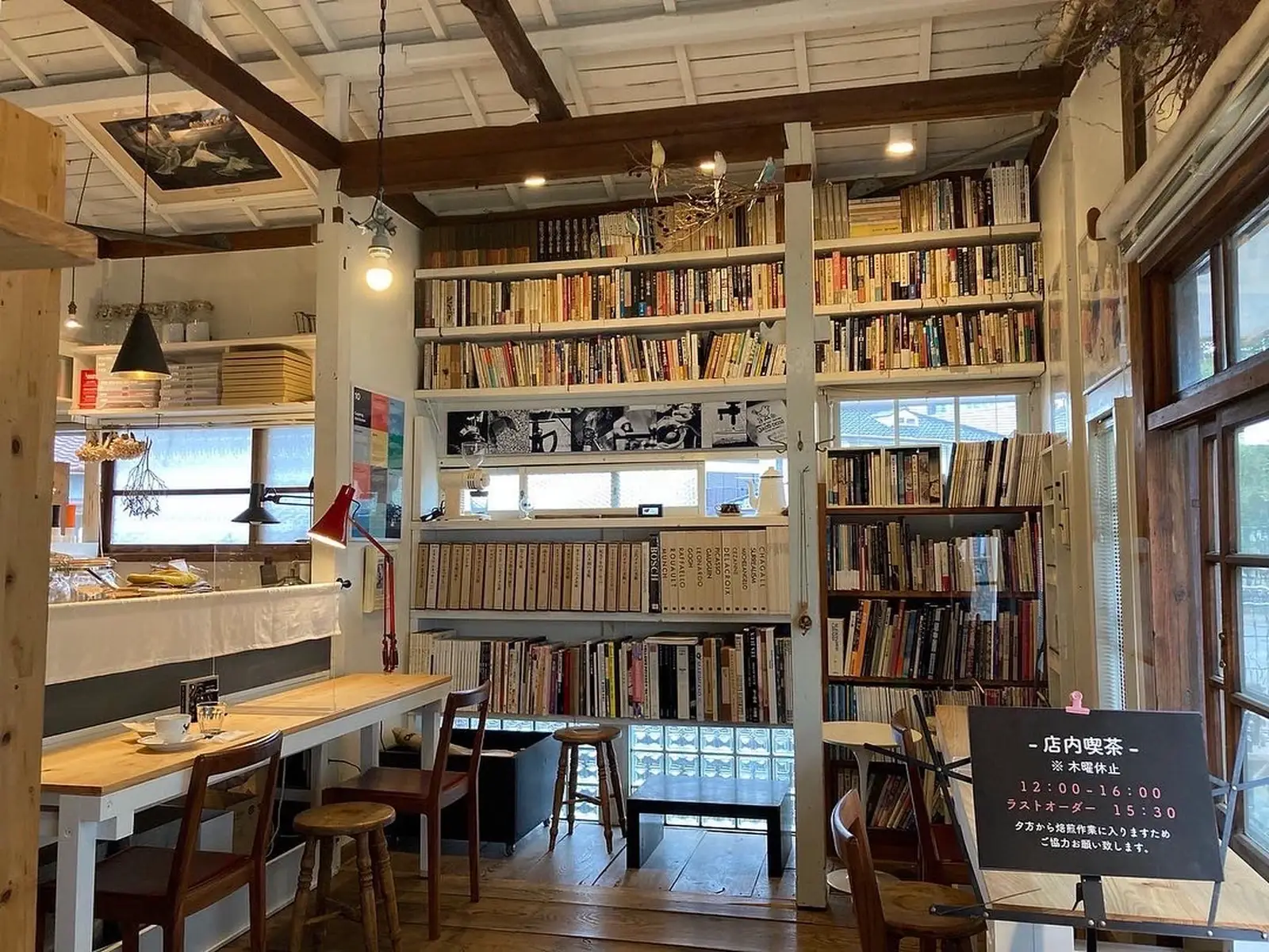 Chiba Cafe [20 minutes on foot from Soga Station] Coffee shop in a ...