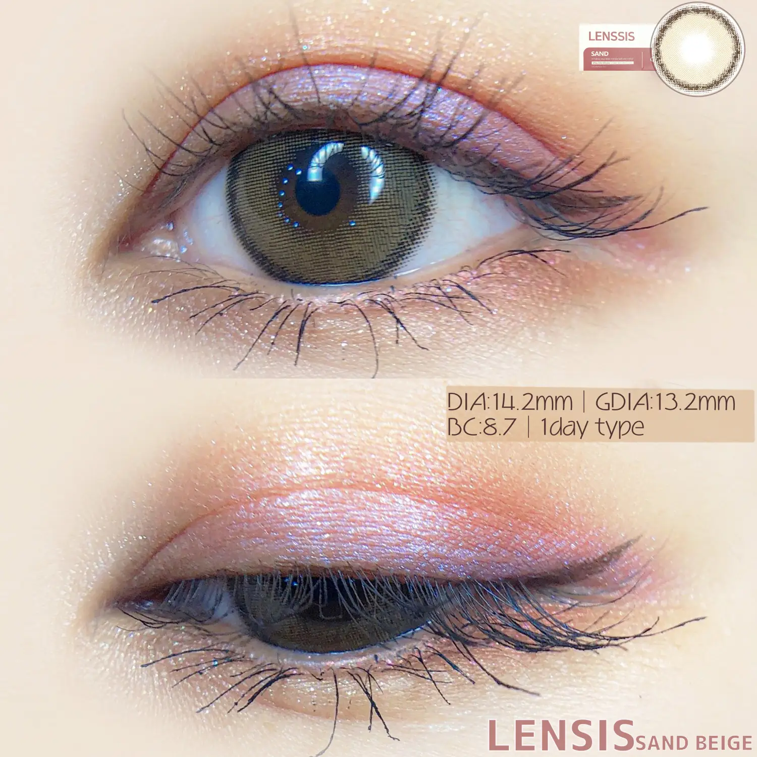 【LENSIS】SAND BEIGE ONE DAY | Gallery posted by 放電ちゃん | Lemon8