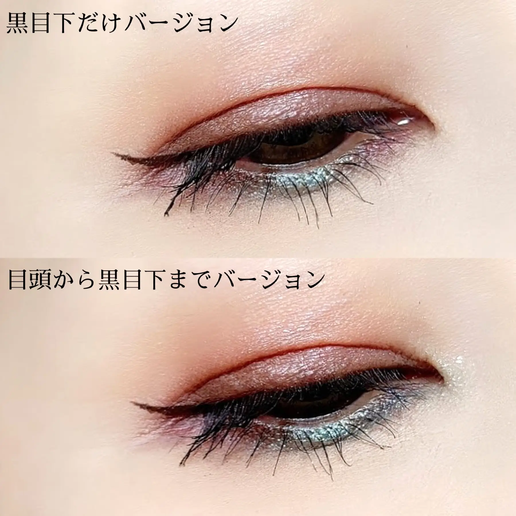 実は意外と使いやすい！【ルナソル アイカラーレーションEX11 スーク】 | のぶみが投稿したフォトブック | Lemon8